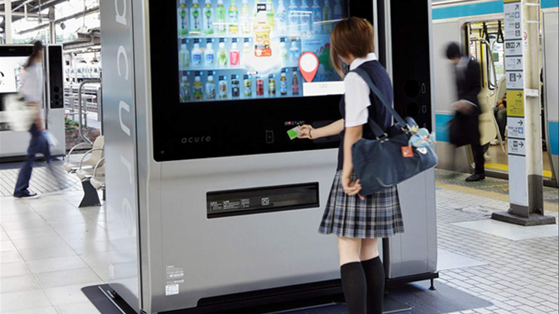 Japan’s Intelligent Vending Machines Know Your Type - Concrete Playground