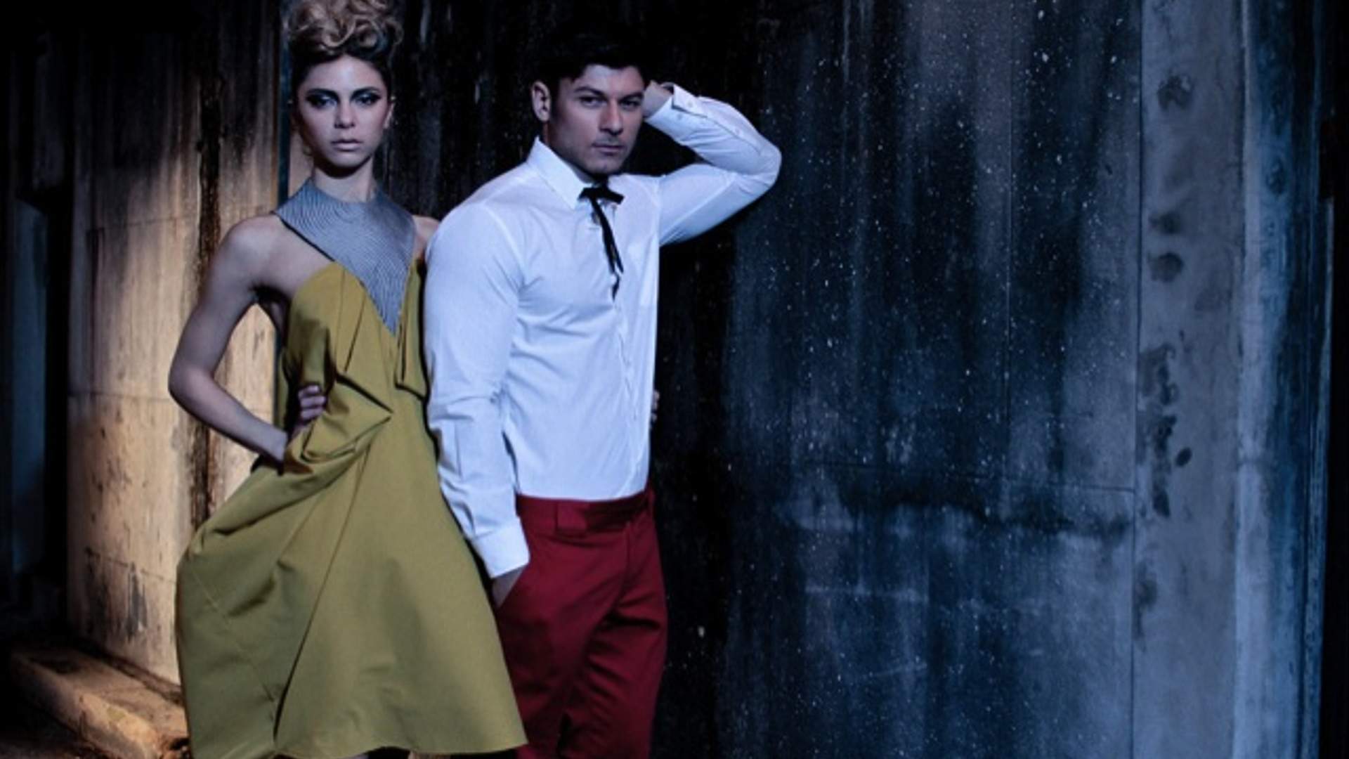 Bizarre Bazaar, Sydney