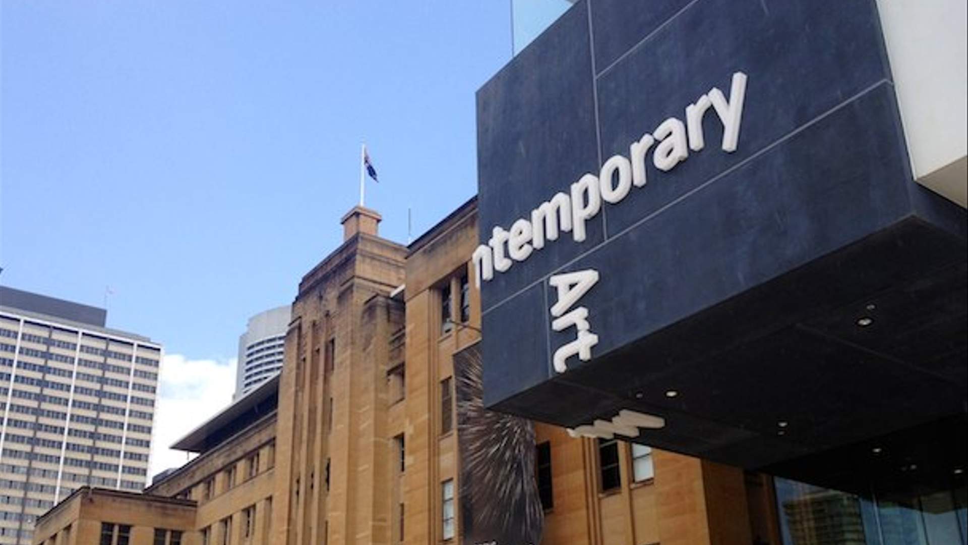 MCA Opening Weekend, Sydney