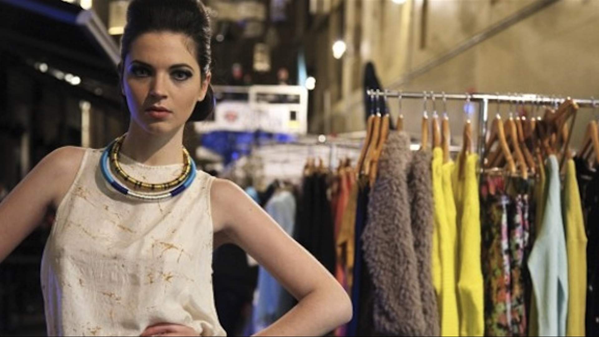 Bizarre Bazaar, Sydney