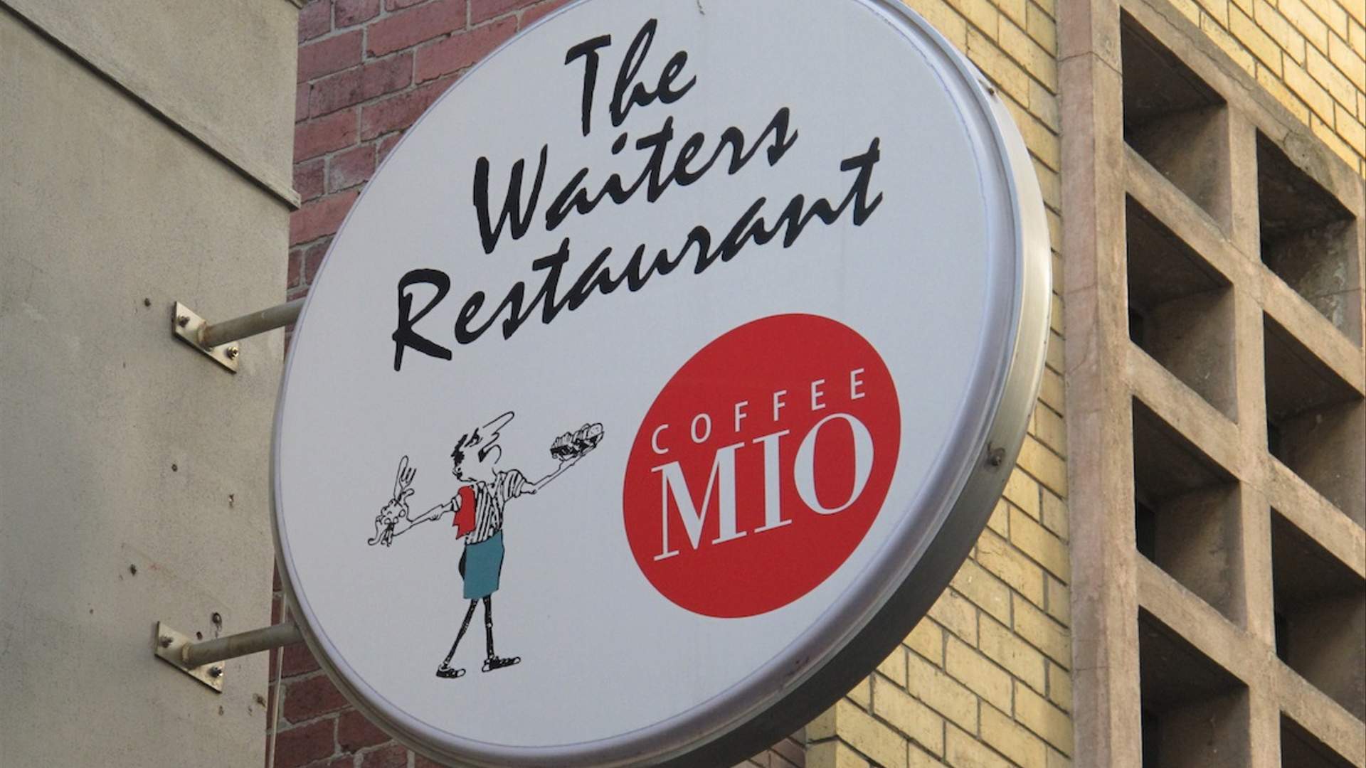 The Waiters Restaurant, Melbourne Review