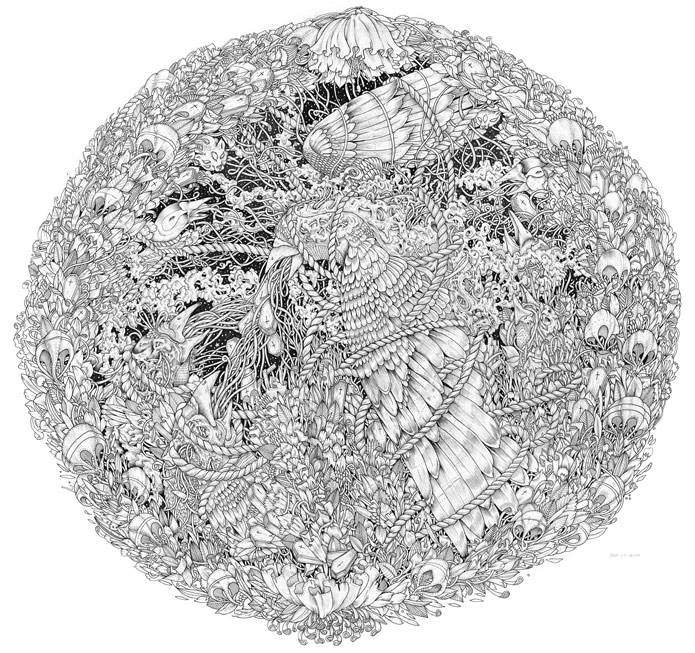 Achromatism - Concrete Playground