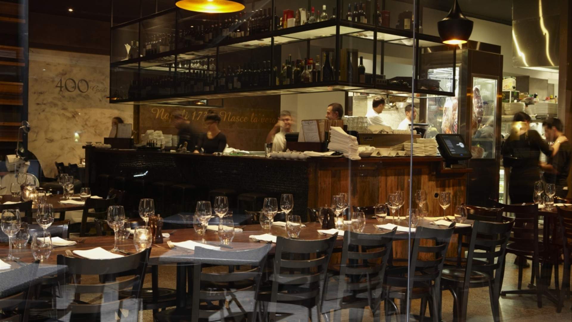 400 Gradi, East Brunswick Review