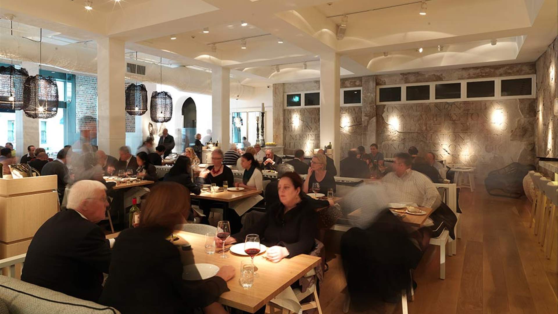 Alpha, Sydney Review