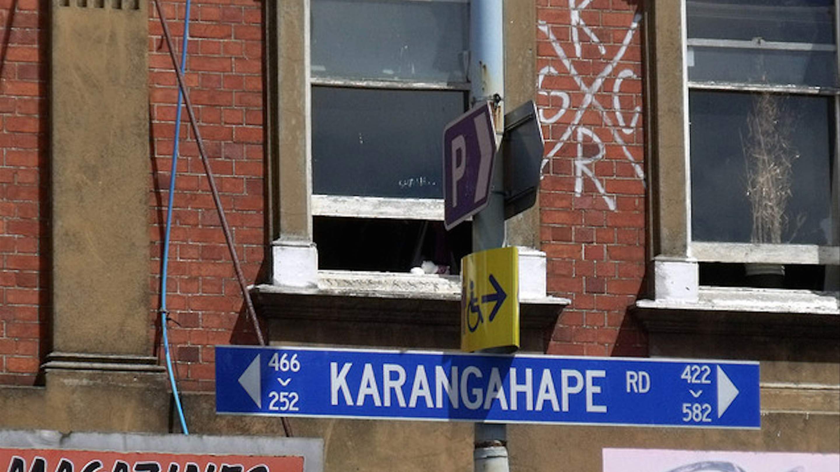 The Ten Best Bars and Eateries of Karangahape Road - Concrete Playground