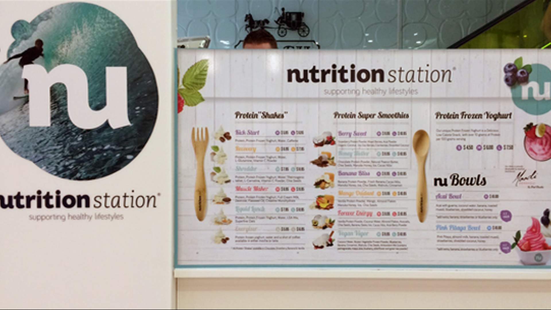 Nutrition Station, Brisbane Review