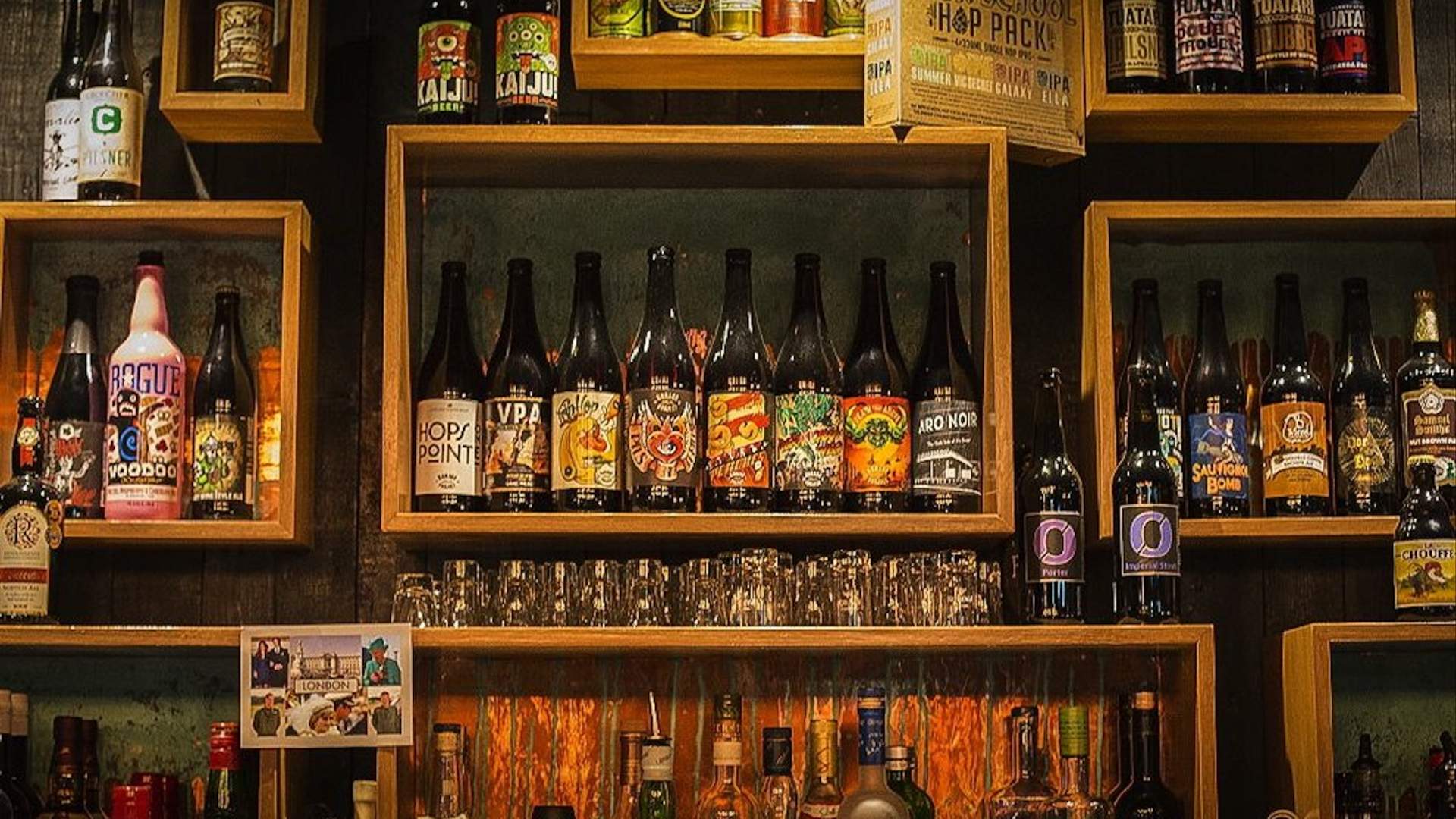 Brewski, Brisbane Review | Concrete Playground Brisbane