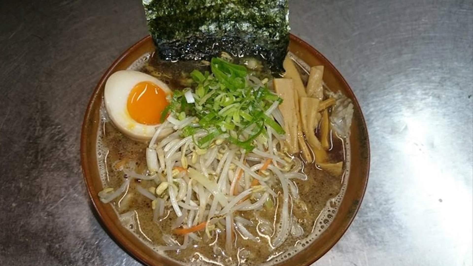 Ramen Do, CBD Review