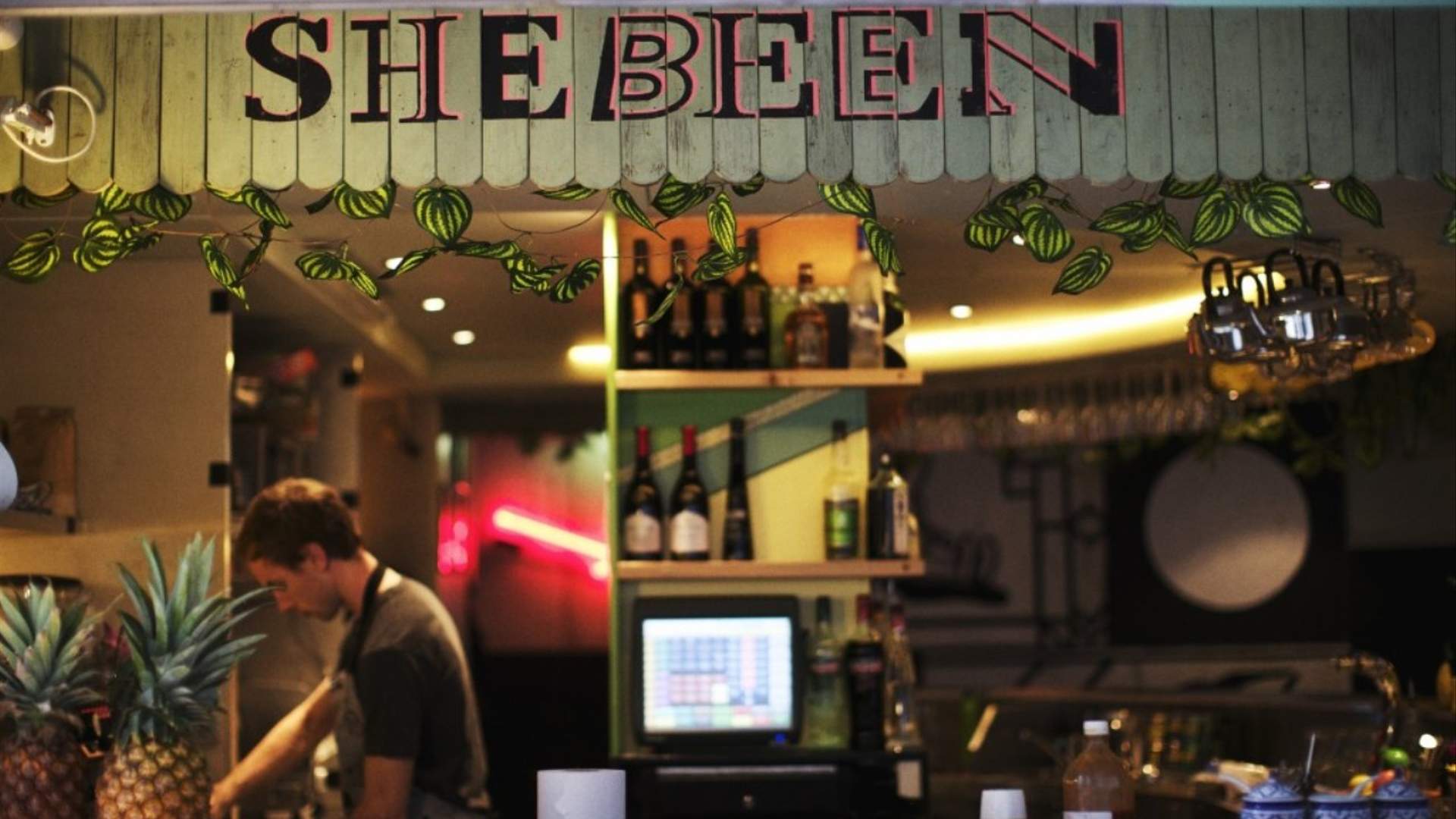 Who Cares Fundraiser Party at Shebeen, Melbourne