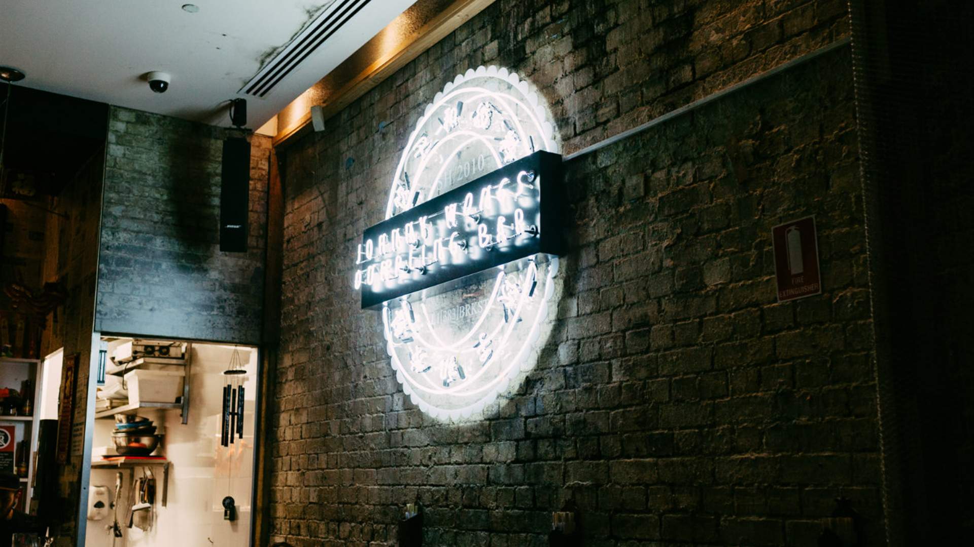 Middlebar - CLOSED, Darlinghurst Review