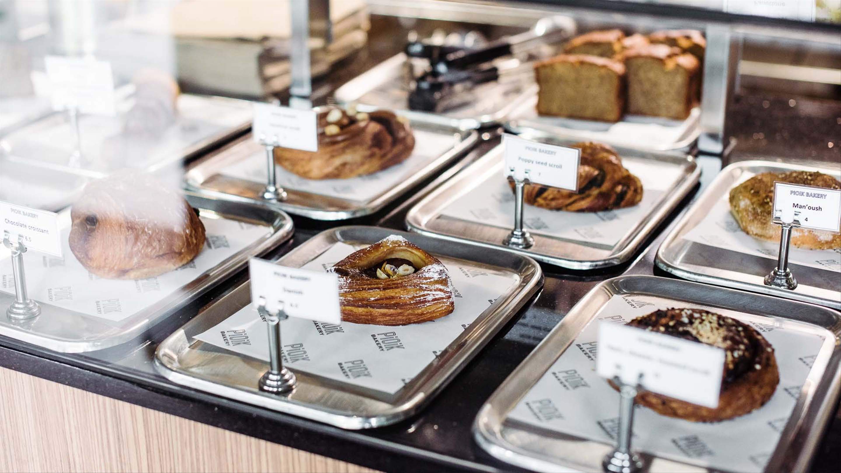 Pioik Bakery, Pyrmont Review