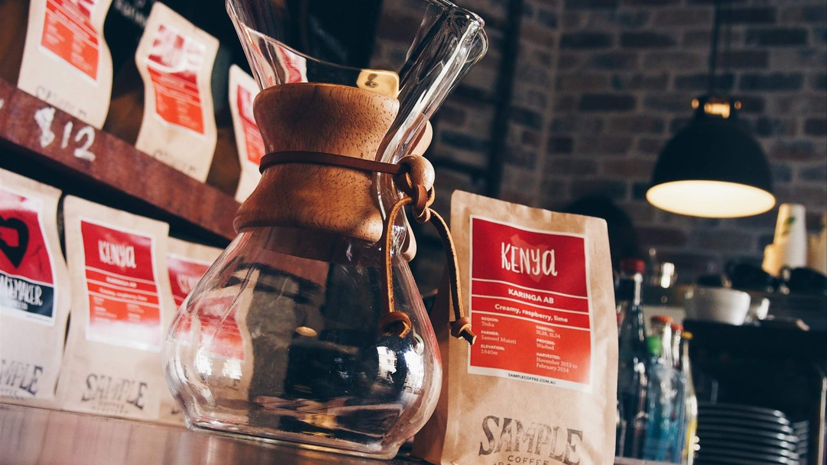 Sample Coffee Pro Shop, St Peters Review