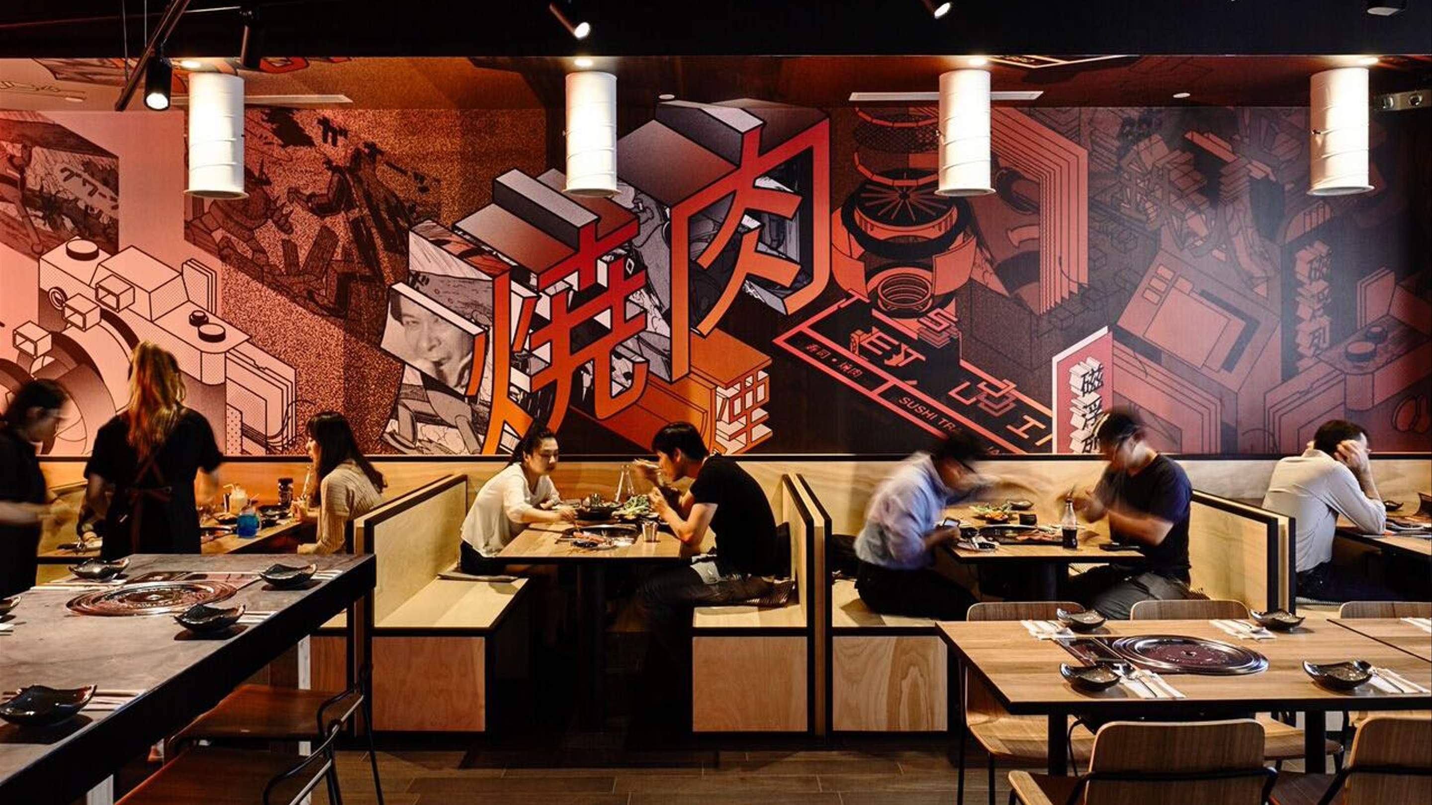 Tetsujin, Melbourne Review