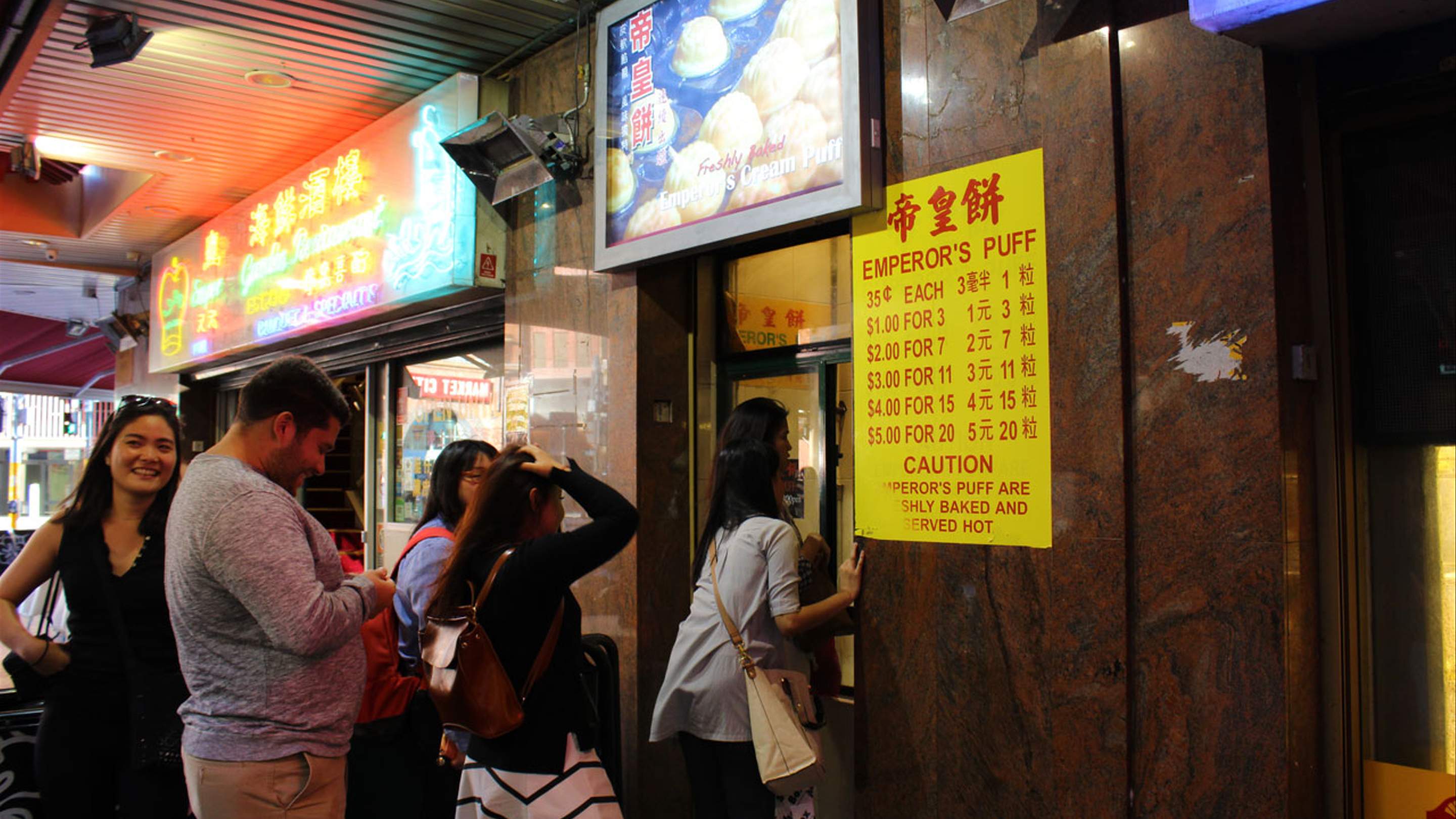 Emperor's Puffs, Haymarket Review