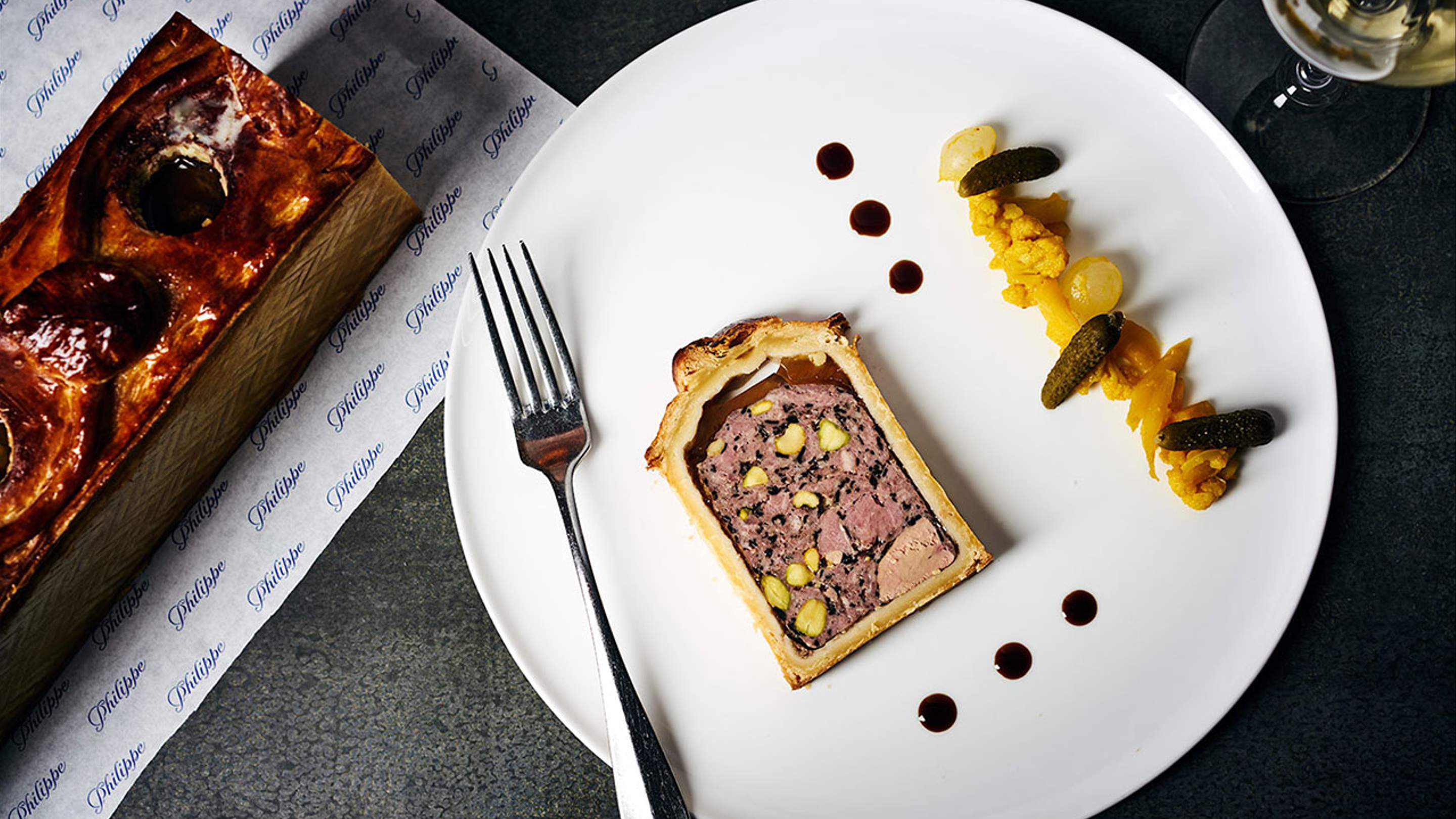 Philippe, Melbourne Review