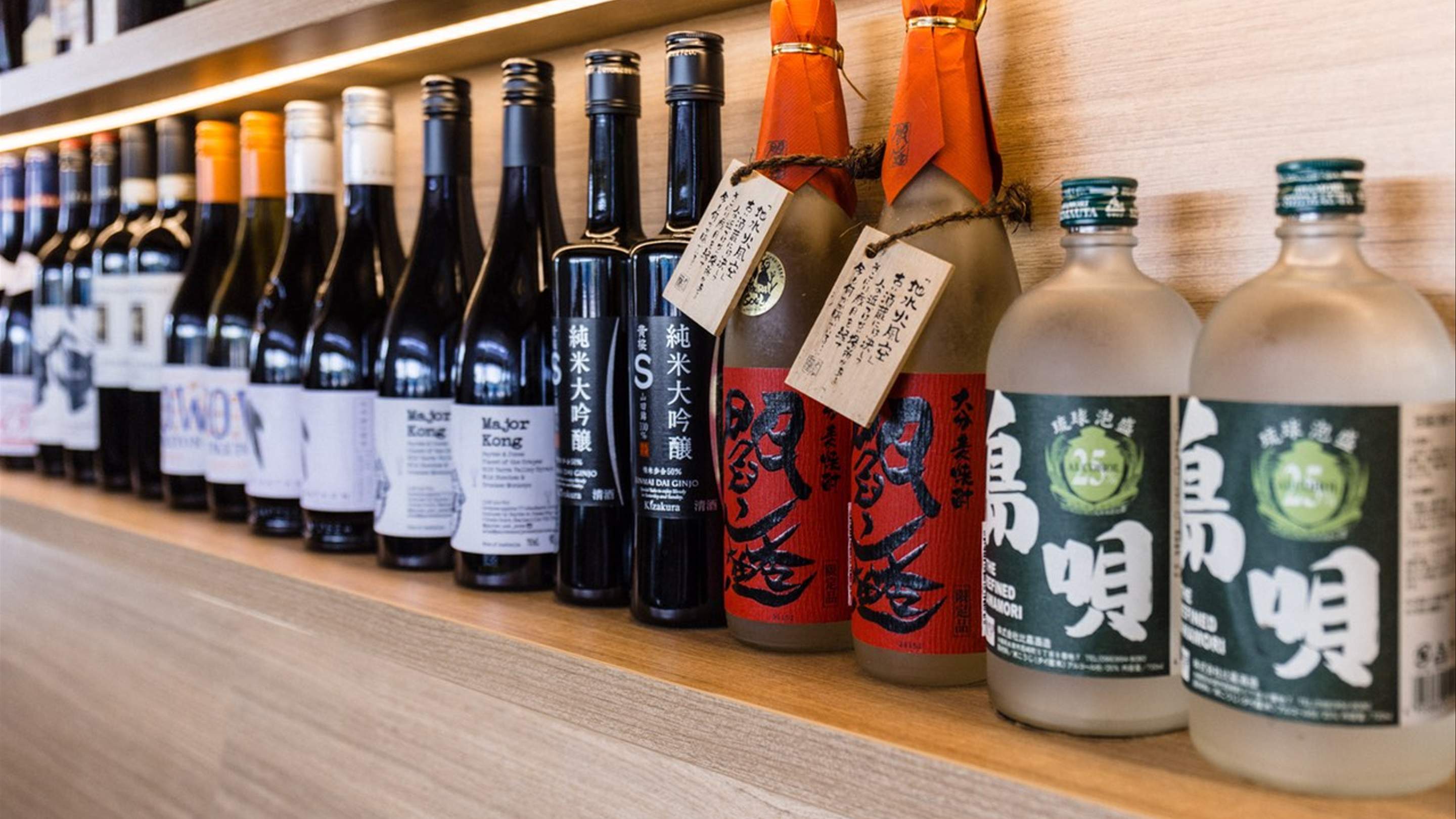 Zushi Opens Third Japanese Restaurant at Barangaroo - Concrete Playground