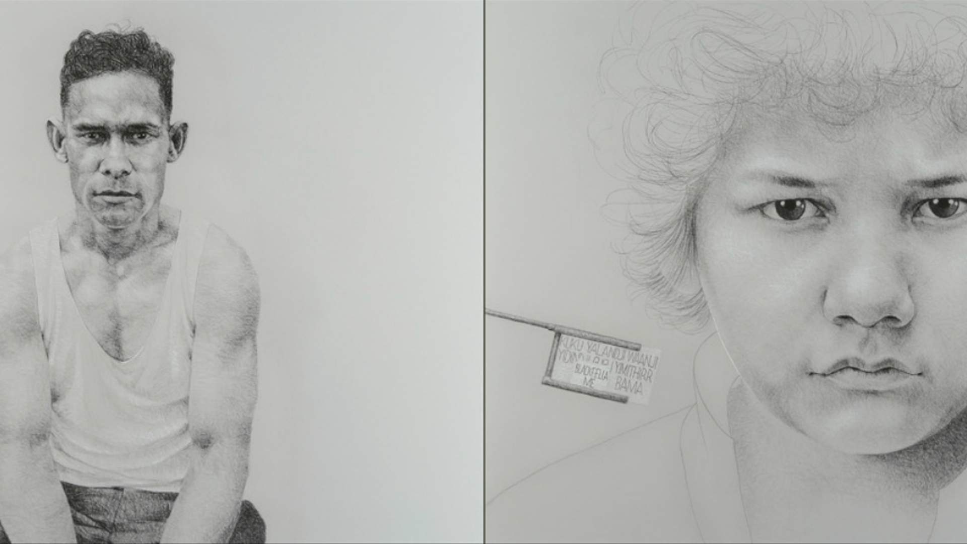 Vernon Ah-Kee: Not an Animal or a Plant - Concrete Playground