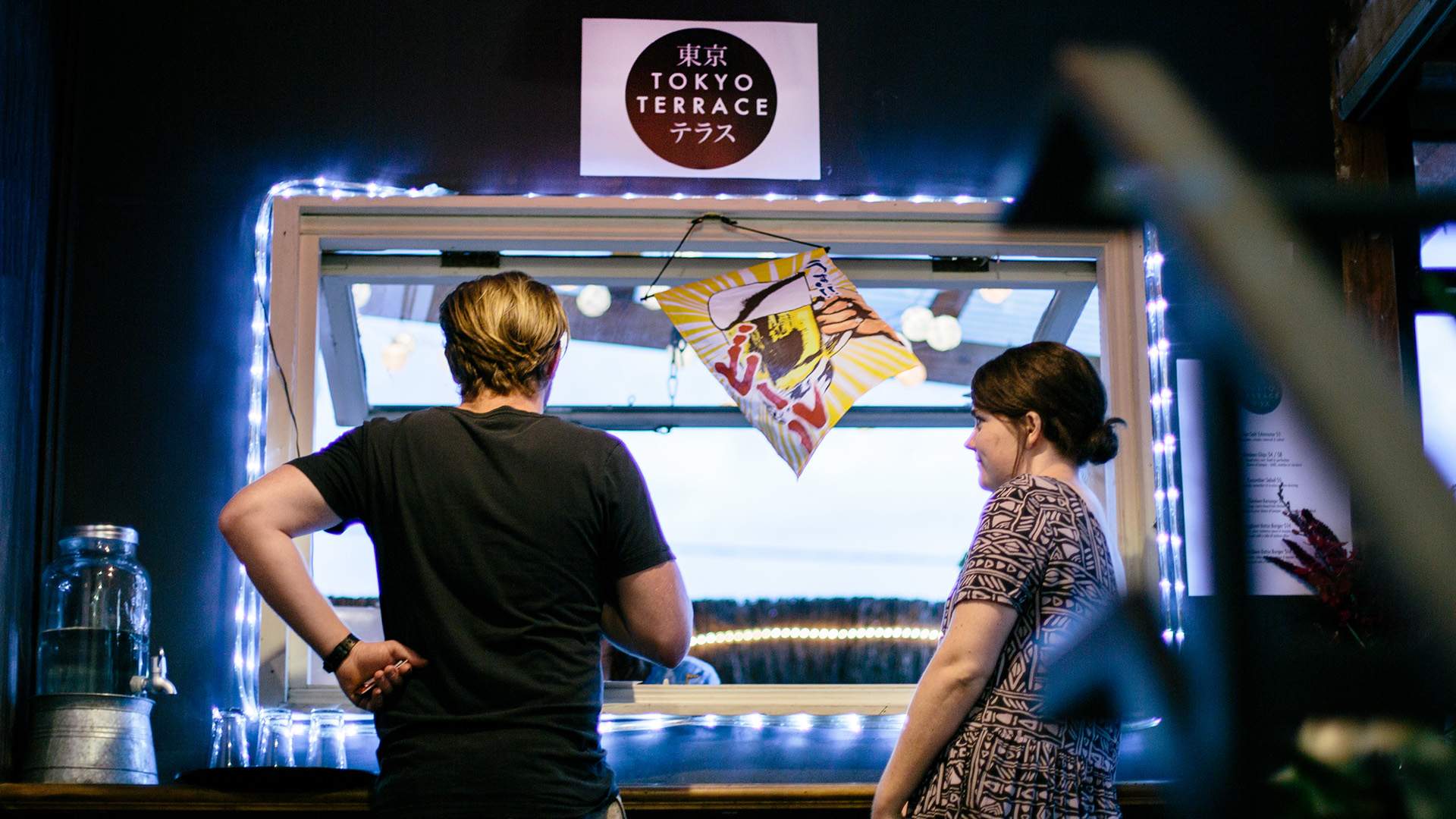 Tokyo Terrace is Fitzroy's New Japanese-Inspired, Musician-Run Rooftop ...