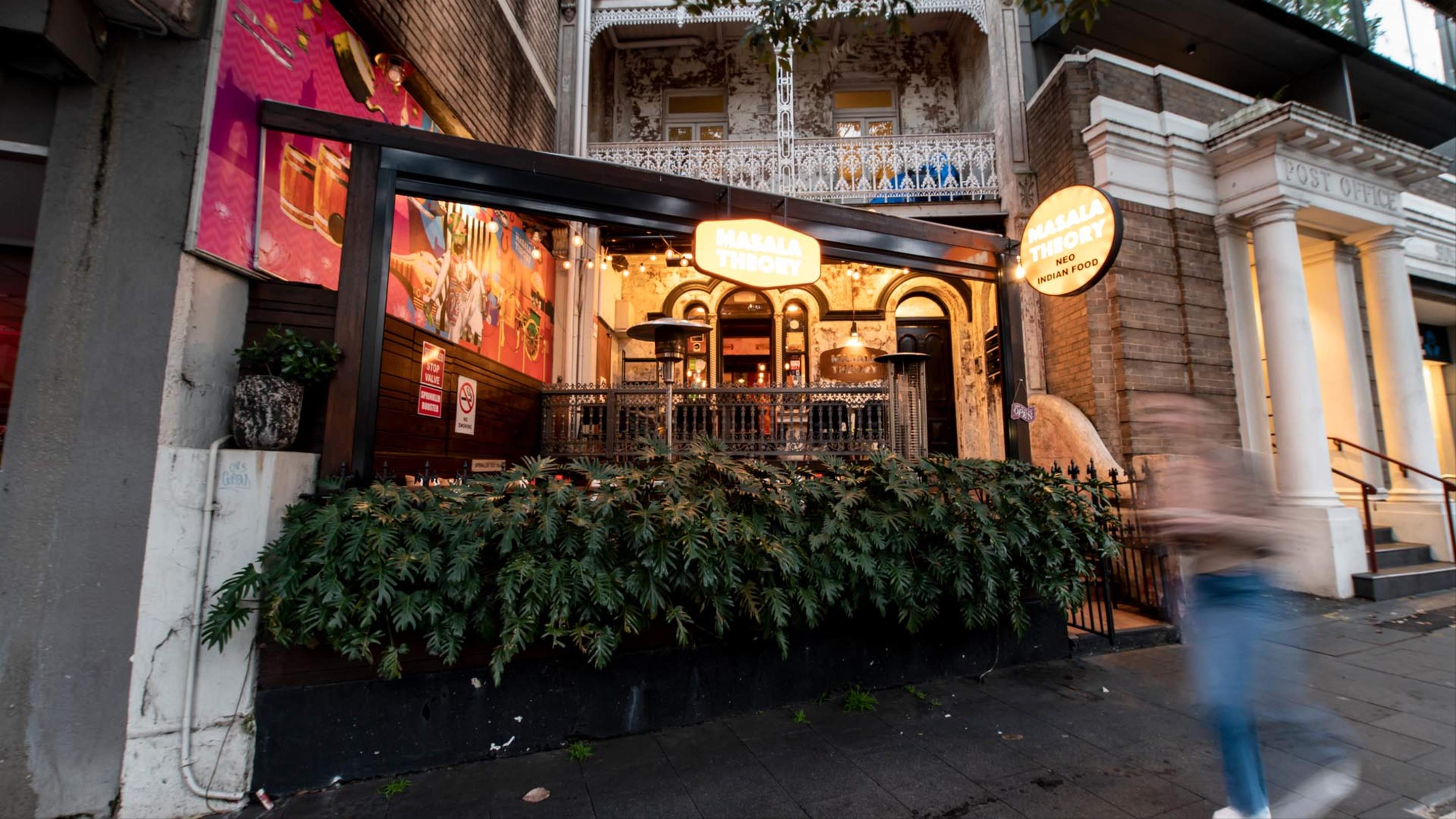 Masala Theory, Surry Hills Review