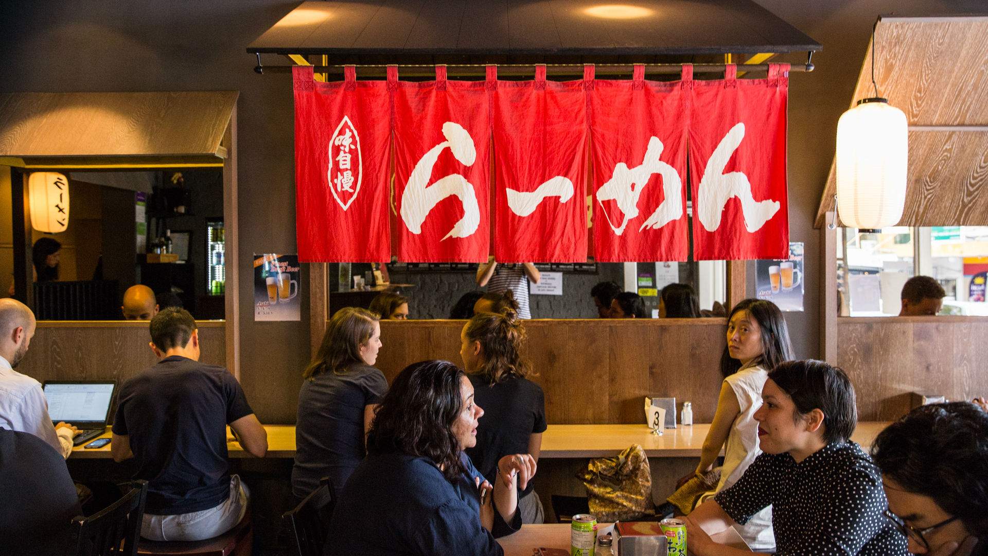 Ramen Goku, Glebe Review