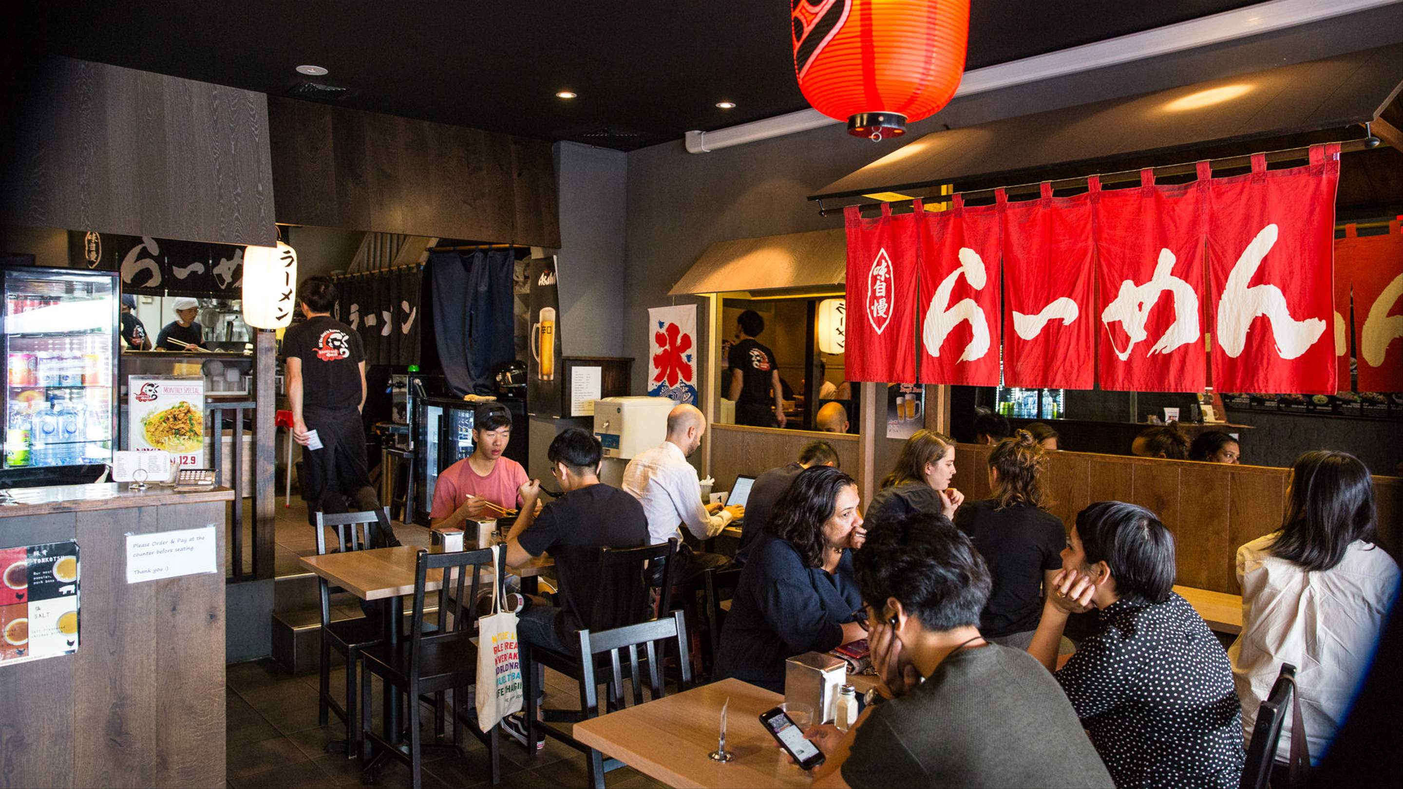 Ramen Goku, Glebe Review
