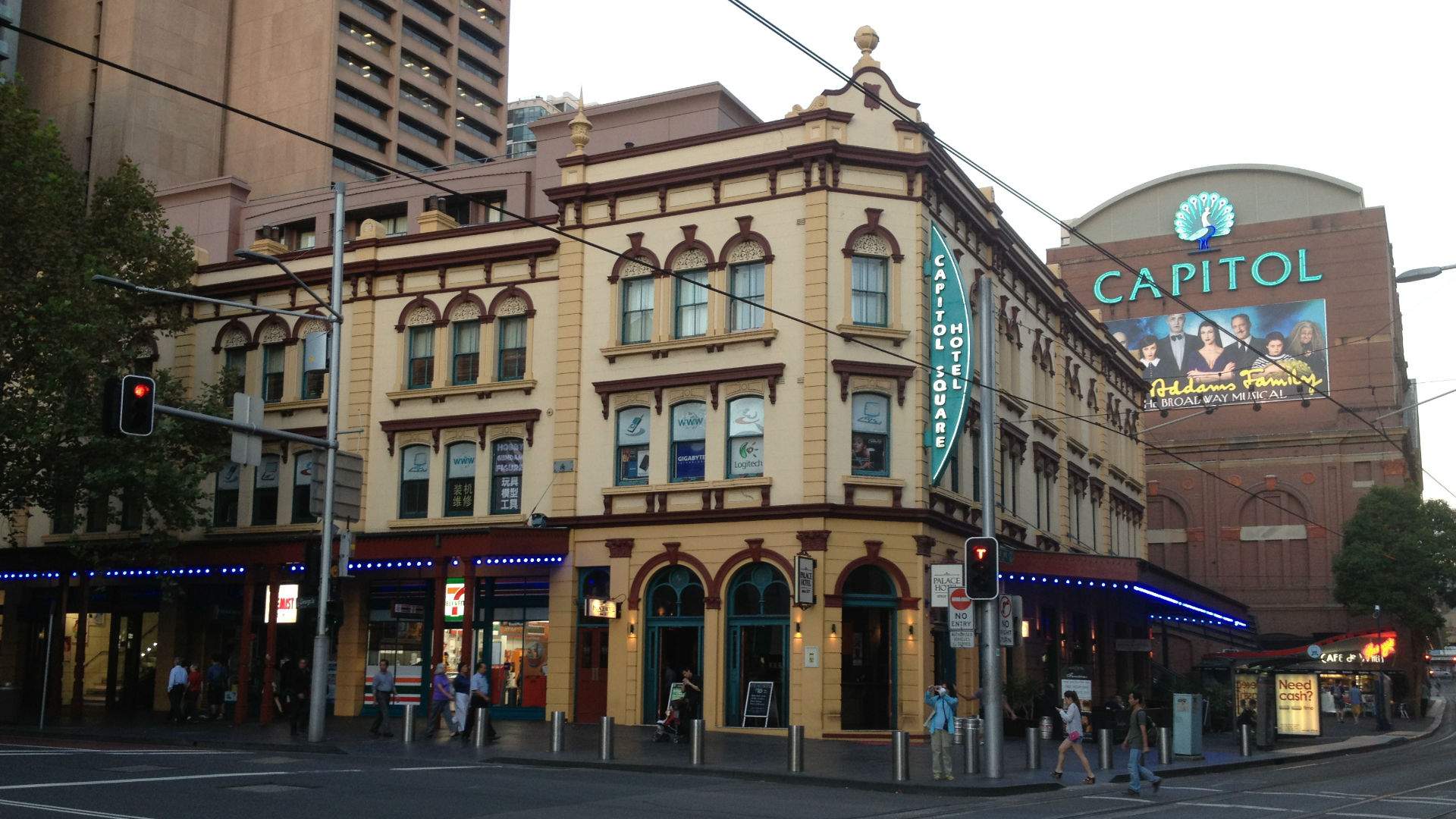 Capitol Square Gaming Arcade - Concrete Playground