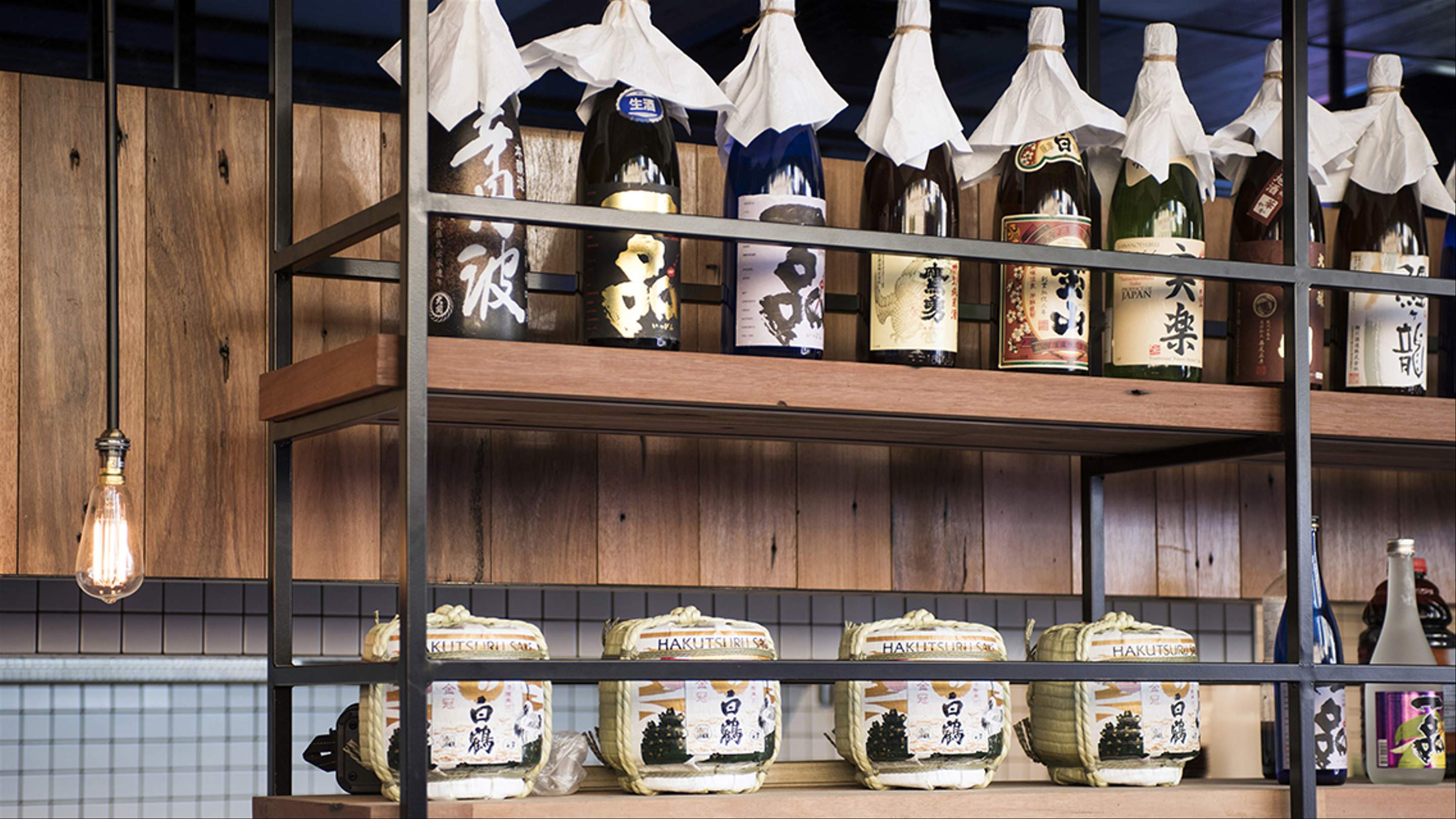 Sushi Hon Izakaya, Barangaroo Review