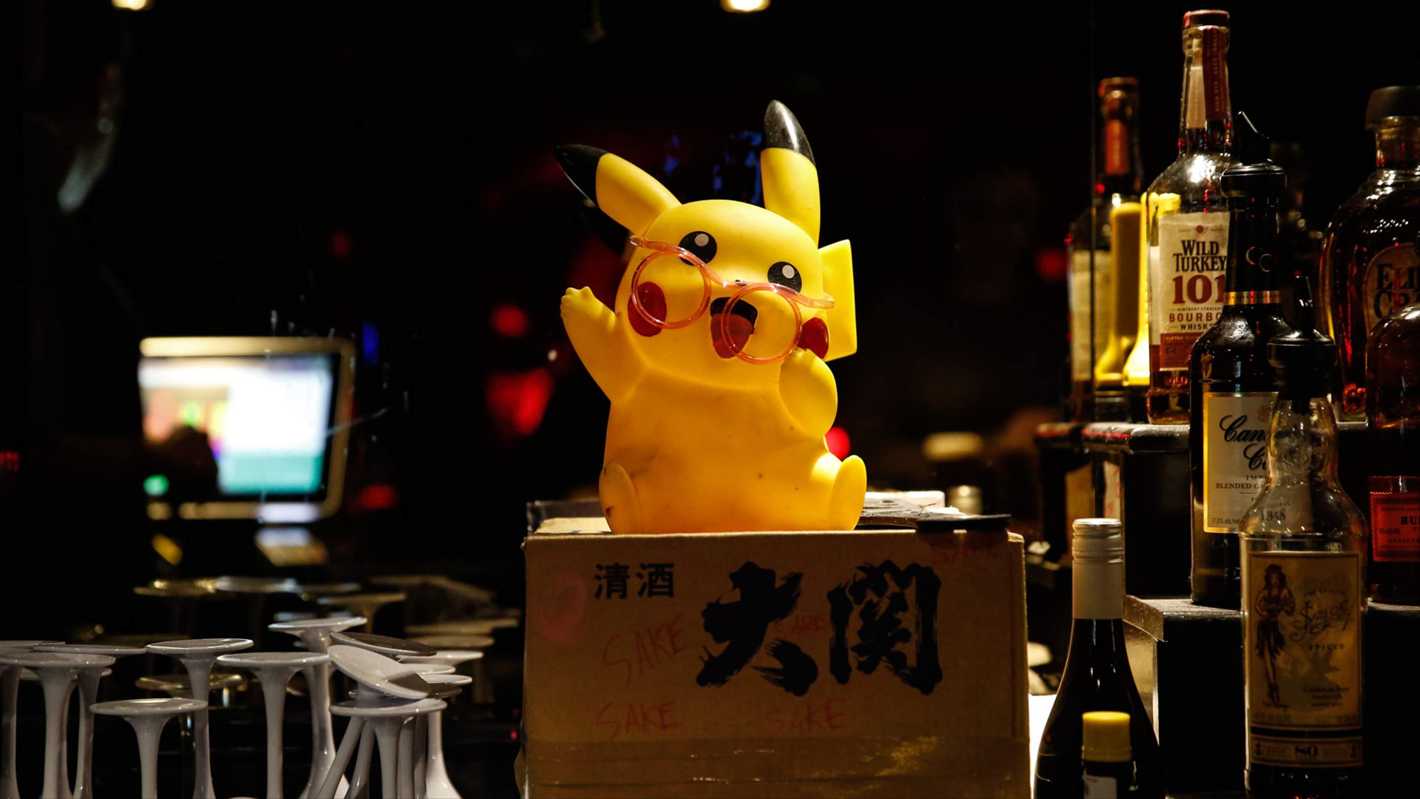 A Look Inside Newtown's Revamped Tokyo Sing Song - Concrete Playground