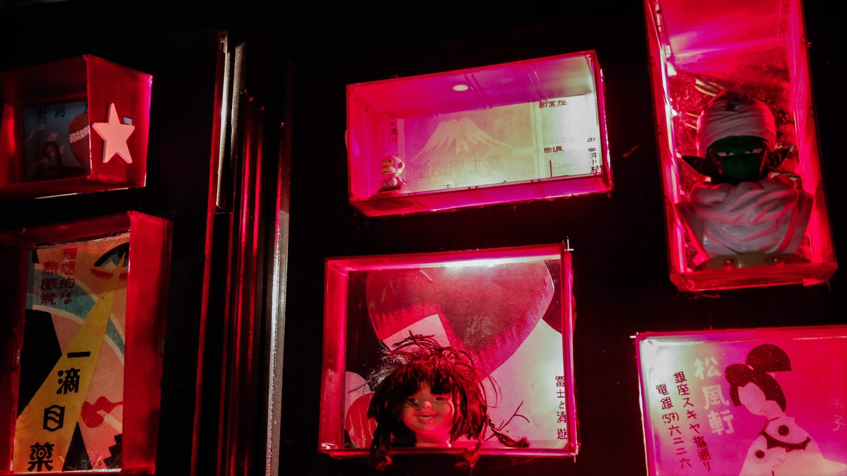 A Look Inside Newtown's Revamped Tokyo Sing Song - Concrete Playground