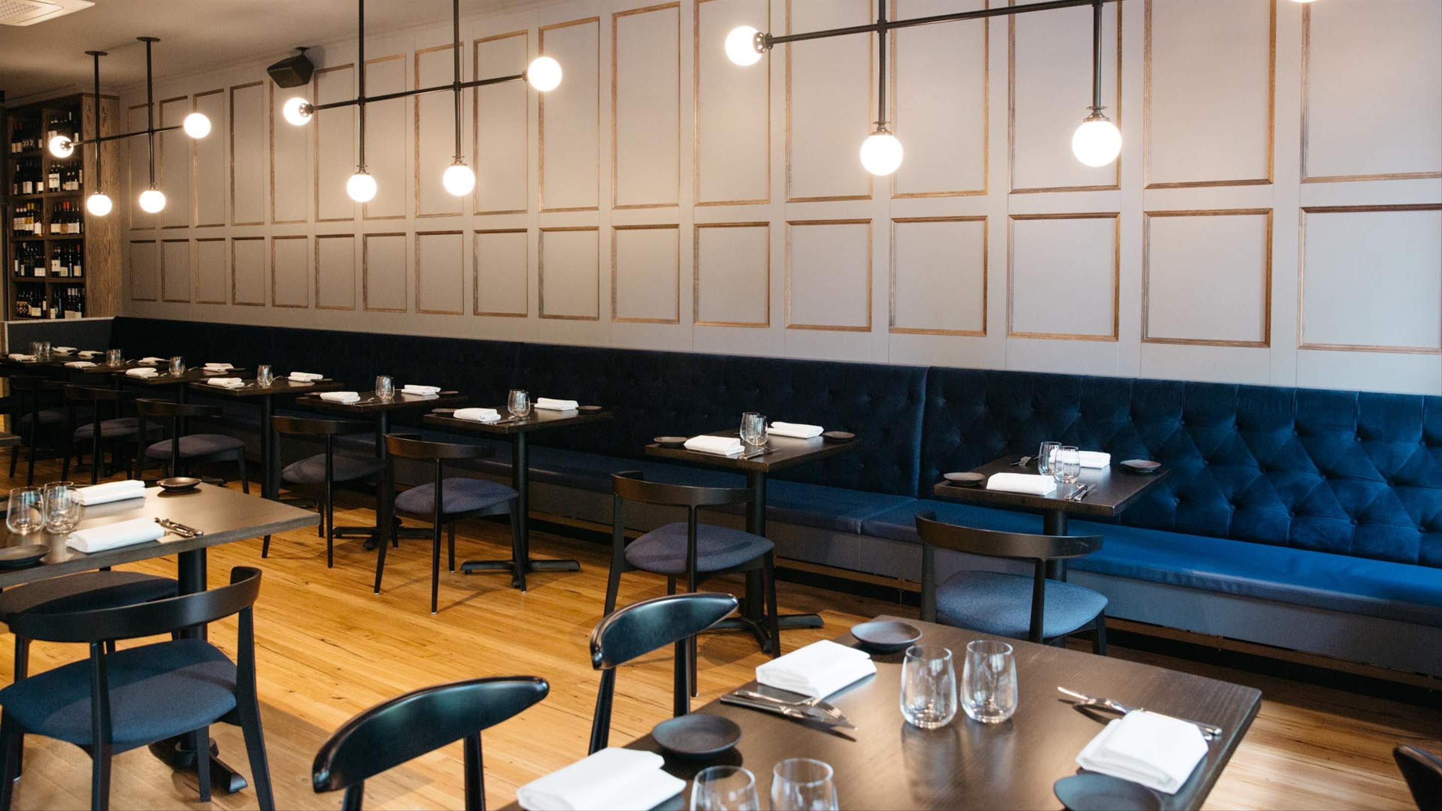 Saxe - CLOSED, Melbourne Review