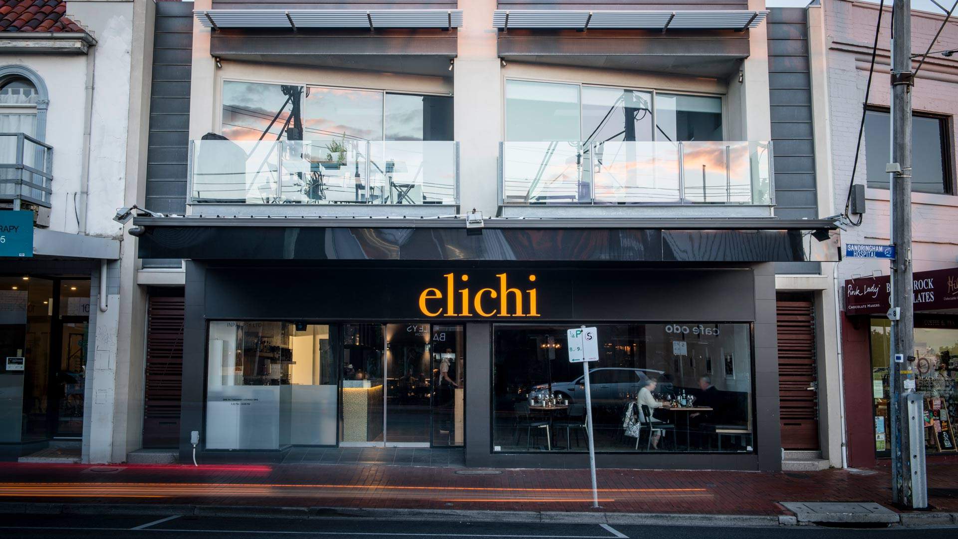 Elichi - CLOSED, Black Rock Review