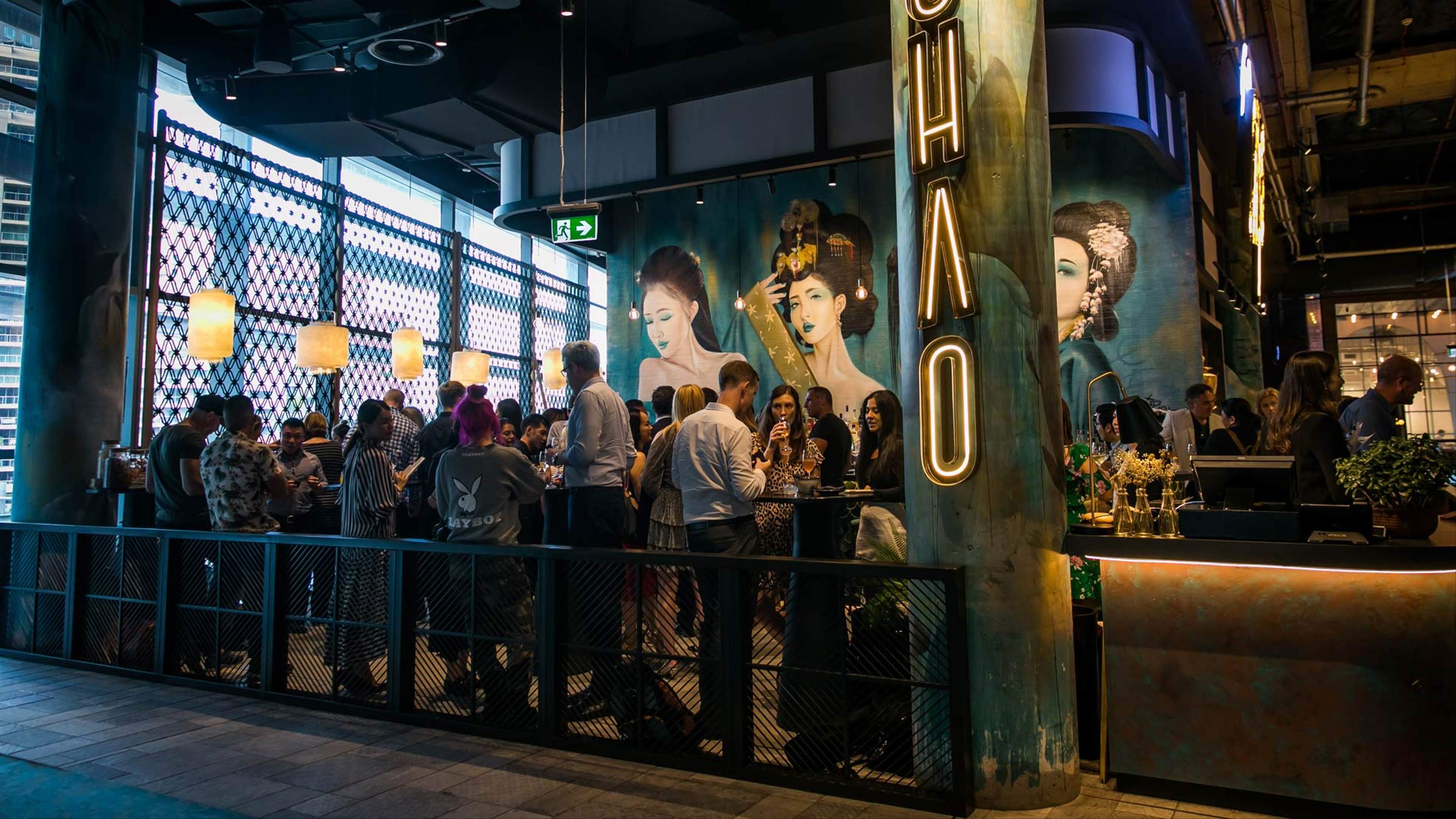 General Chao - CLOSED, Chatswood Review
