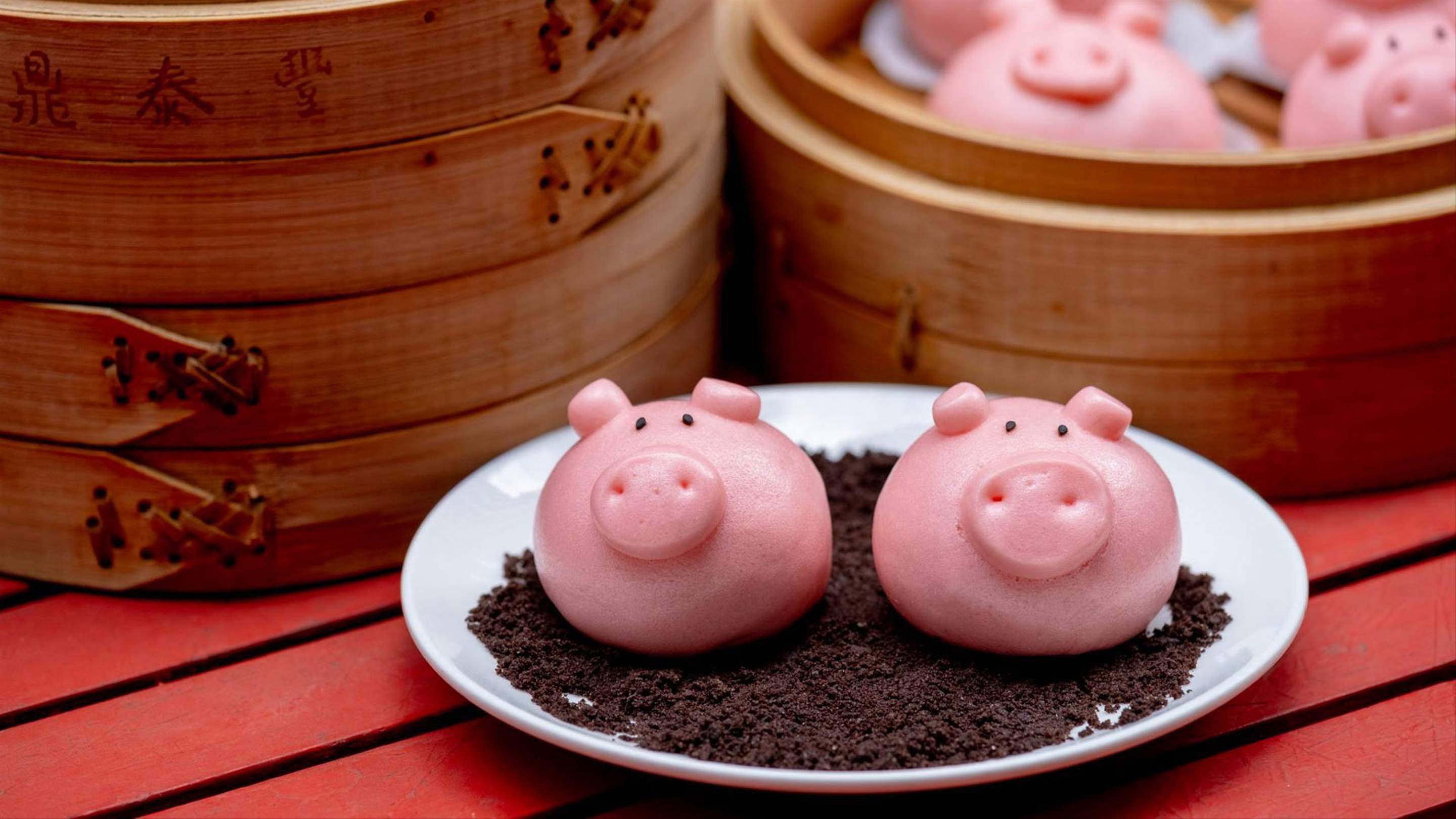 Din Tai Fung Is Making Adorable Pig Dumplings for Chinese New Year ...