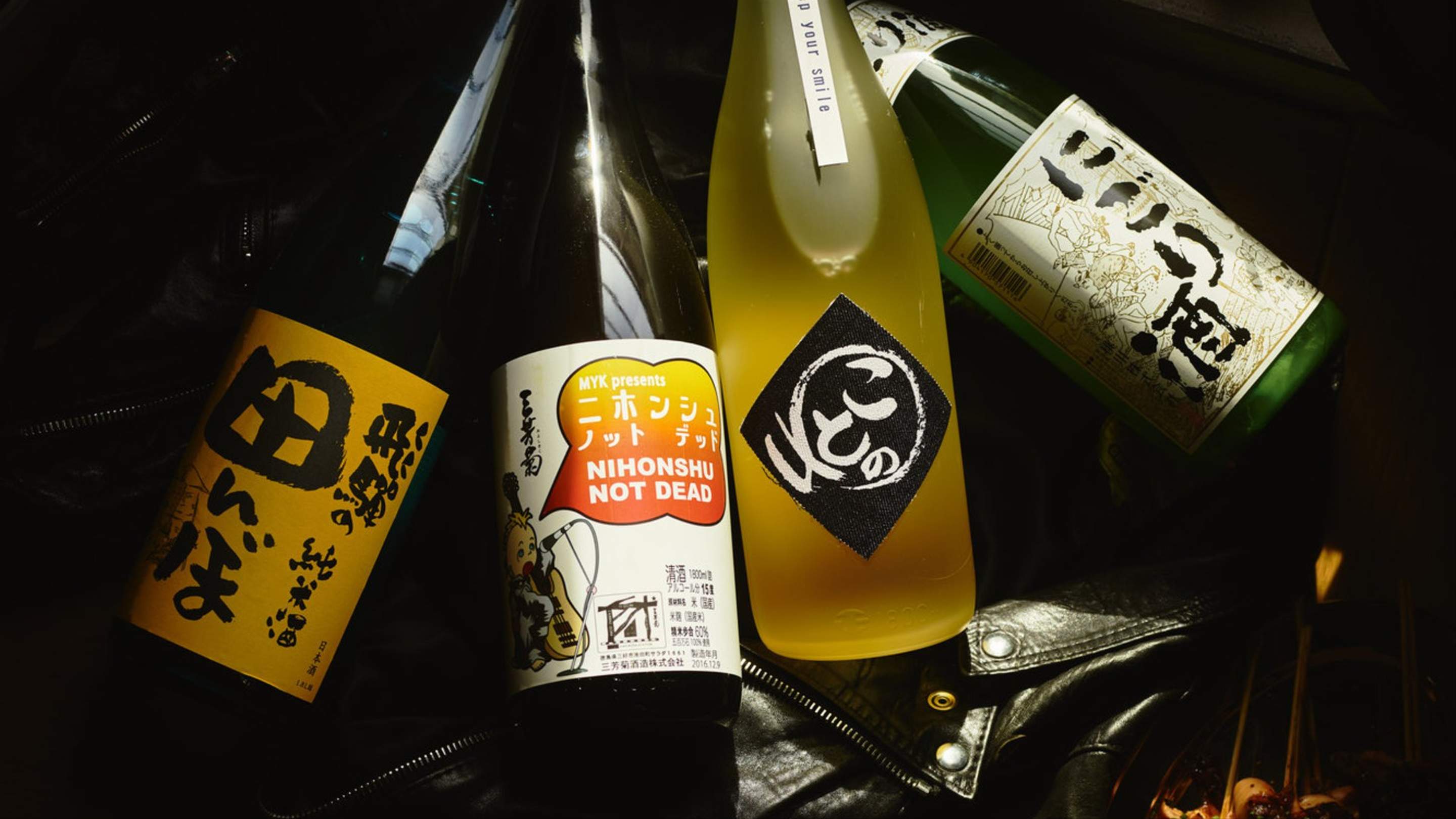 Mono-XO - CLOSED, Fitzroy Review