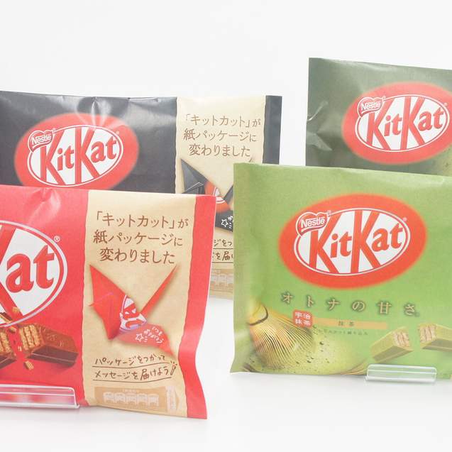 Japan's Weird and Wonderful KitKat Flavours Will Soon Come Wrapped in ...