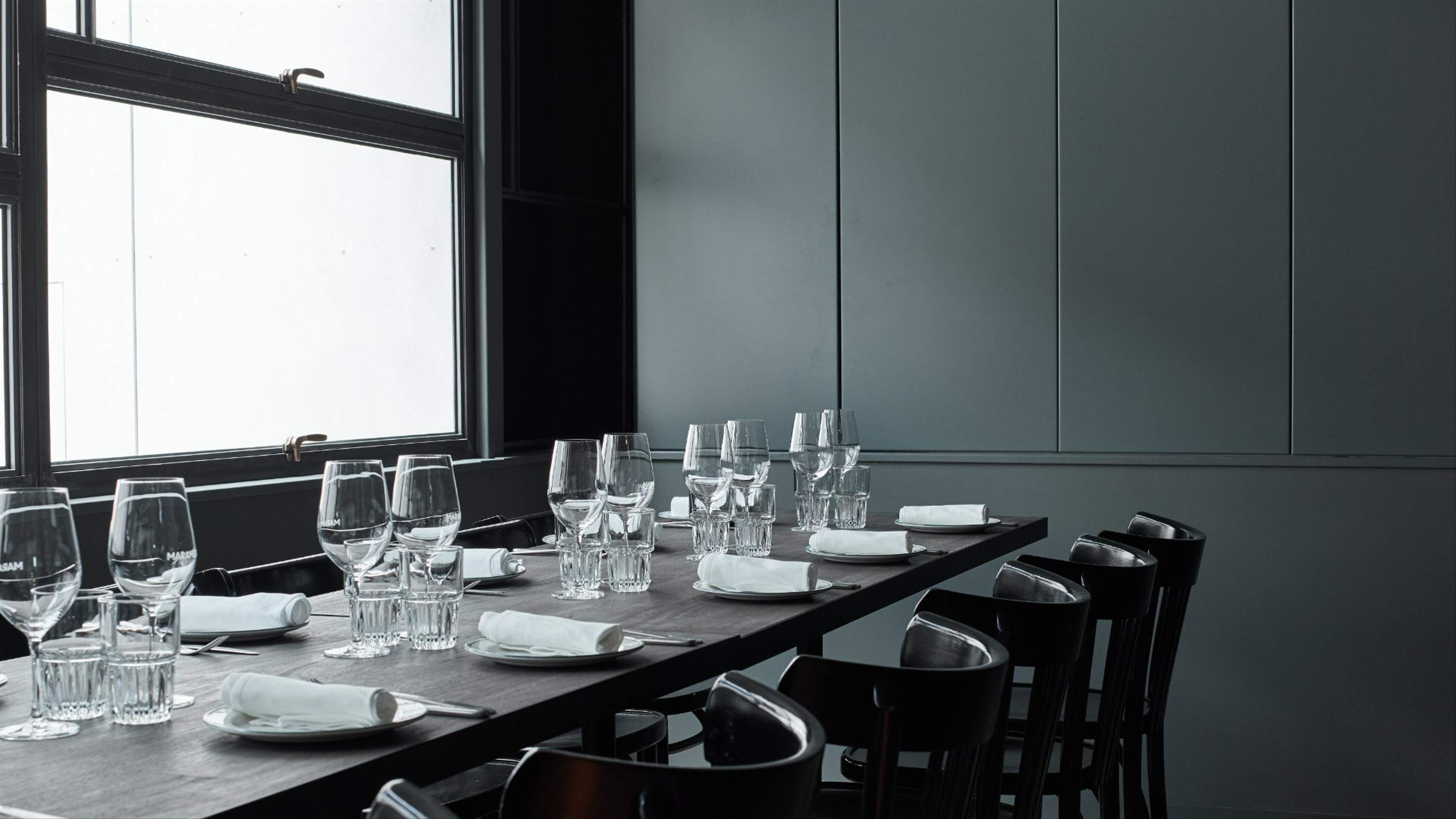 Marameo, Melbourne Review