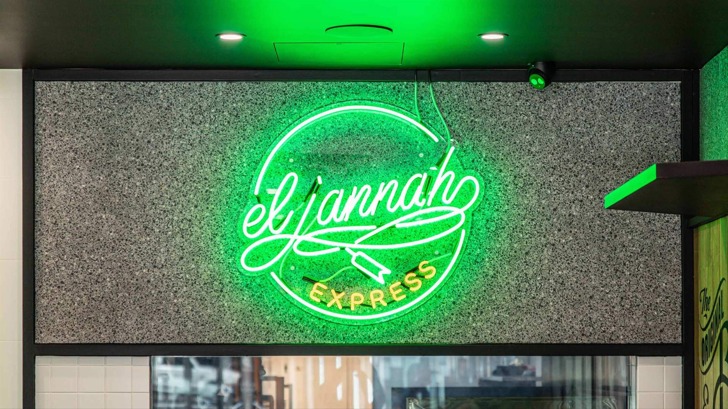 El Jannah, Newtown Review