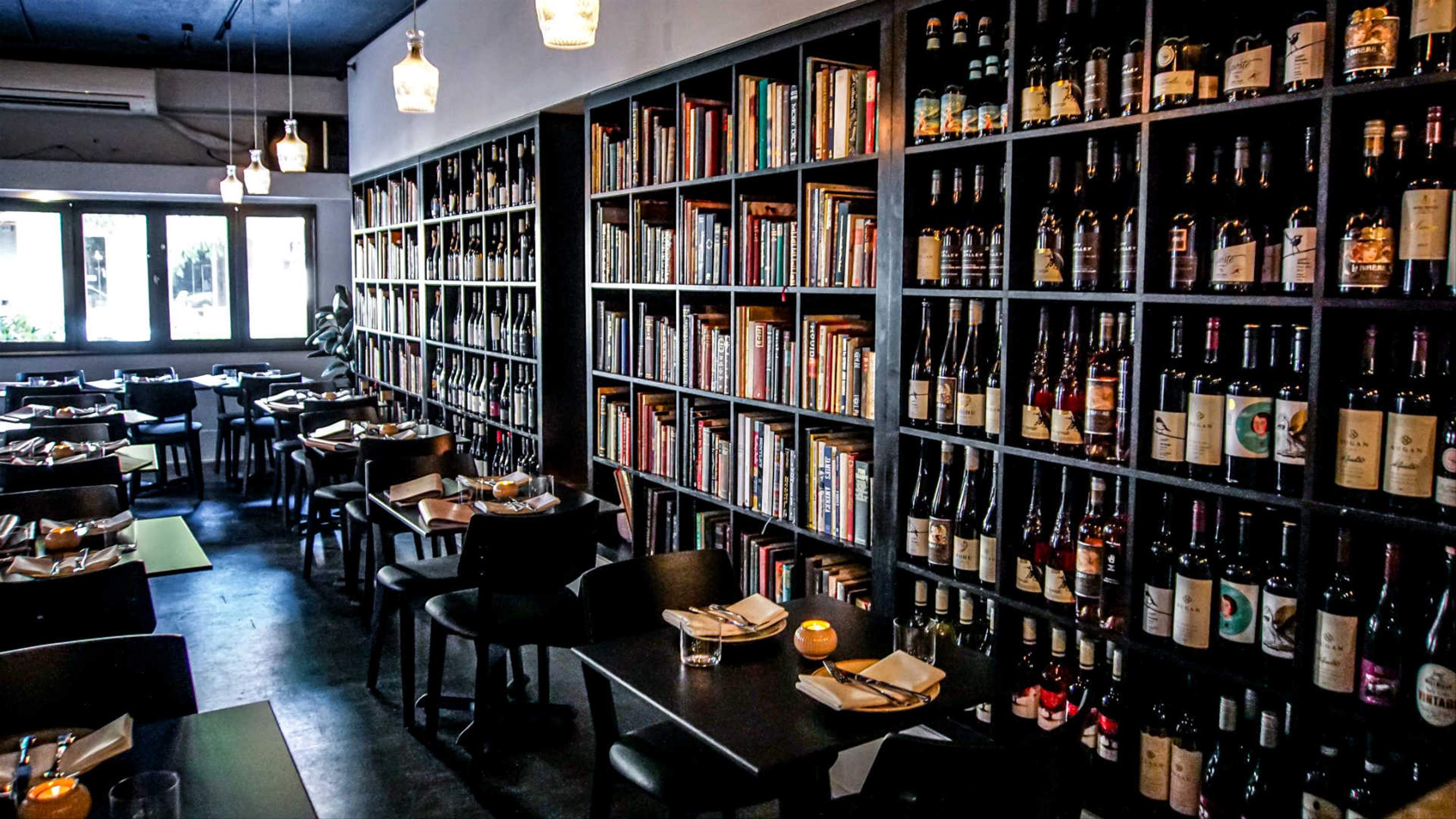 The Lane WineBar - CLOSED, Castle Hill Review