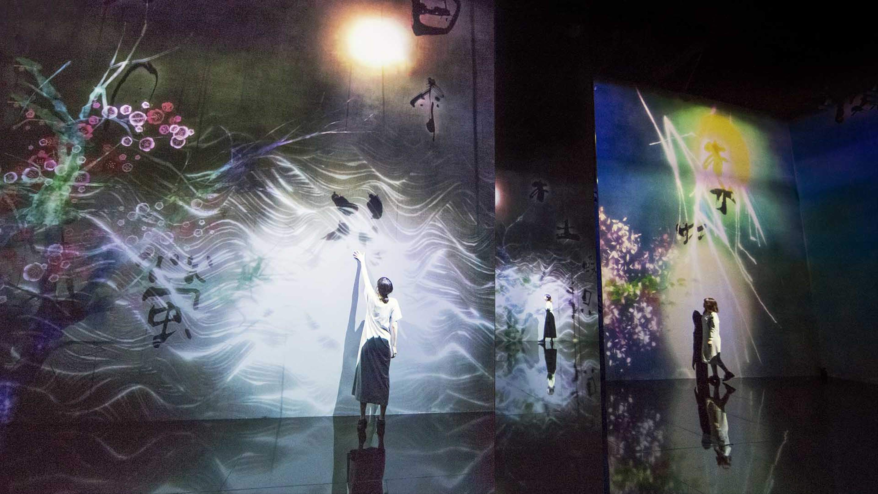 Teamlab Is Opening Another Vivid and Kaleidoscopic Digital-Only Art ...