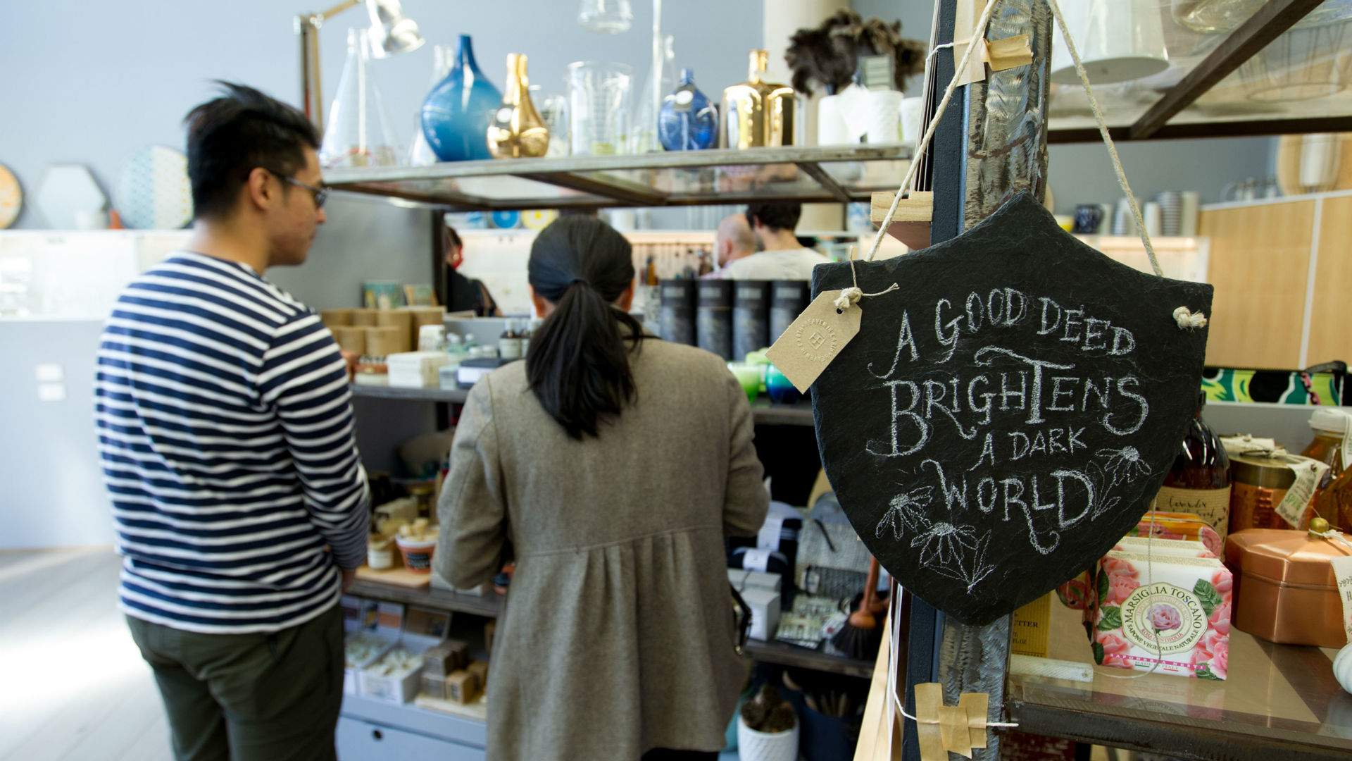 Hive - Concrete Playground