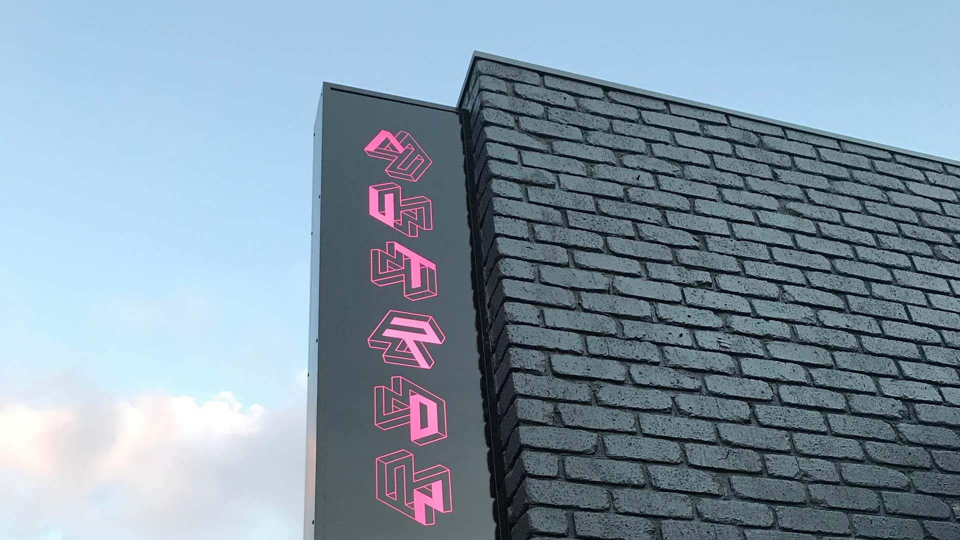 Autron VR Is Melbourne's High-Tech Gaming Hub with Virtual Reality ...