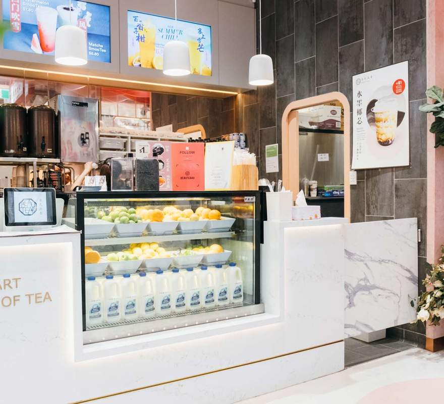 Beau Tea - Concrete Playground