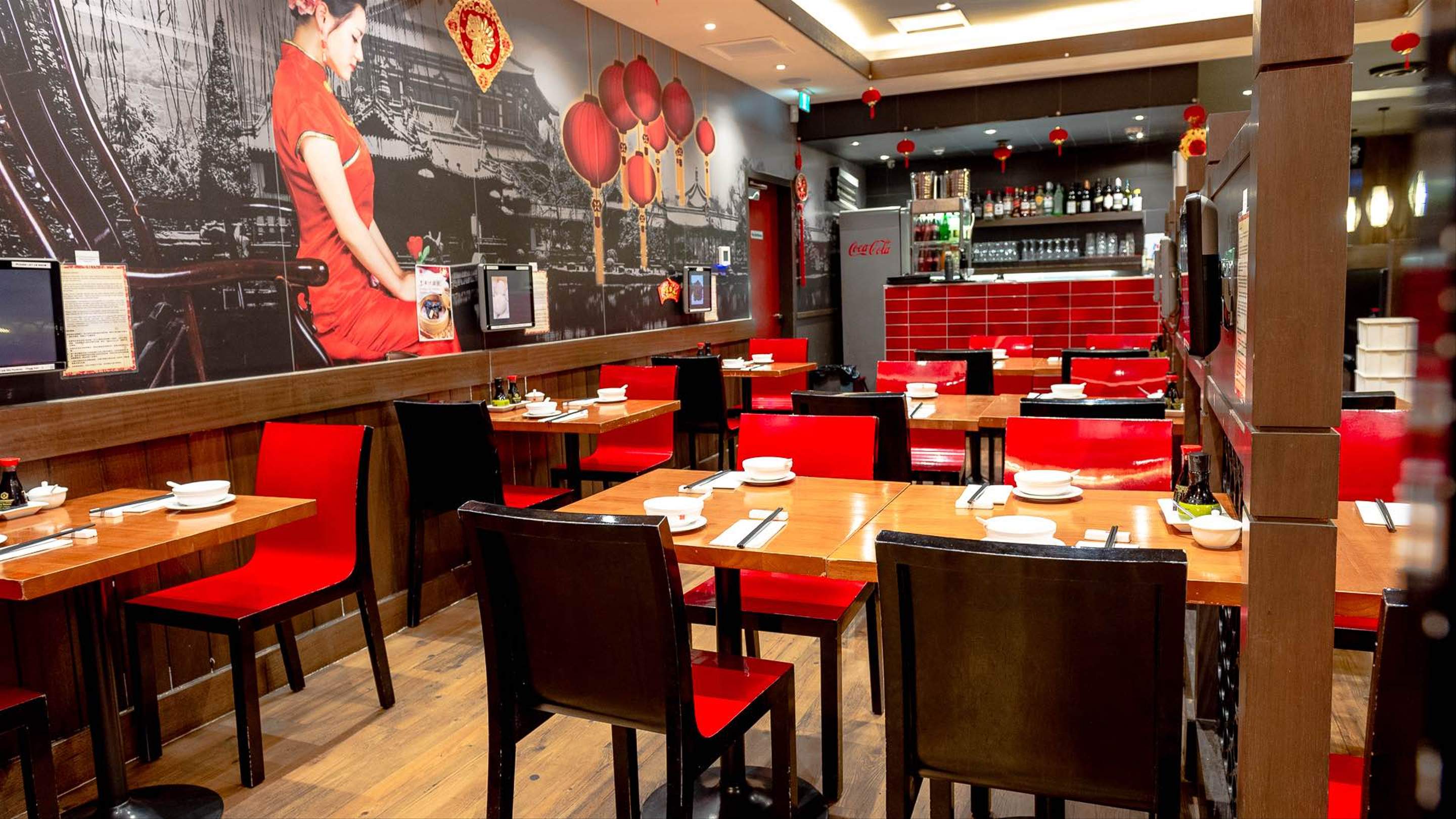 China Red, Melbourne Review