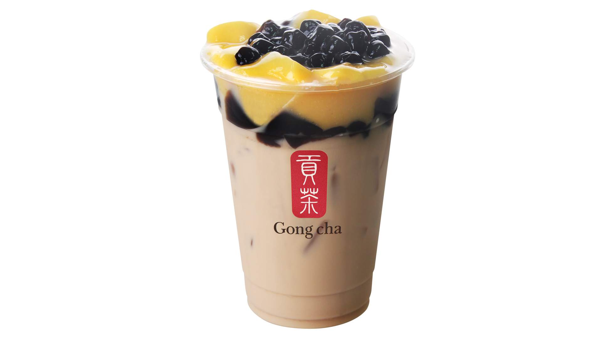 Gong Cha - Concrete Playground