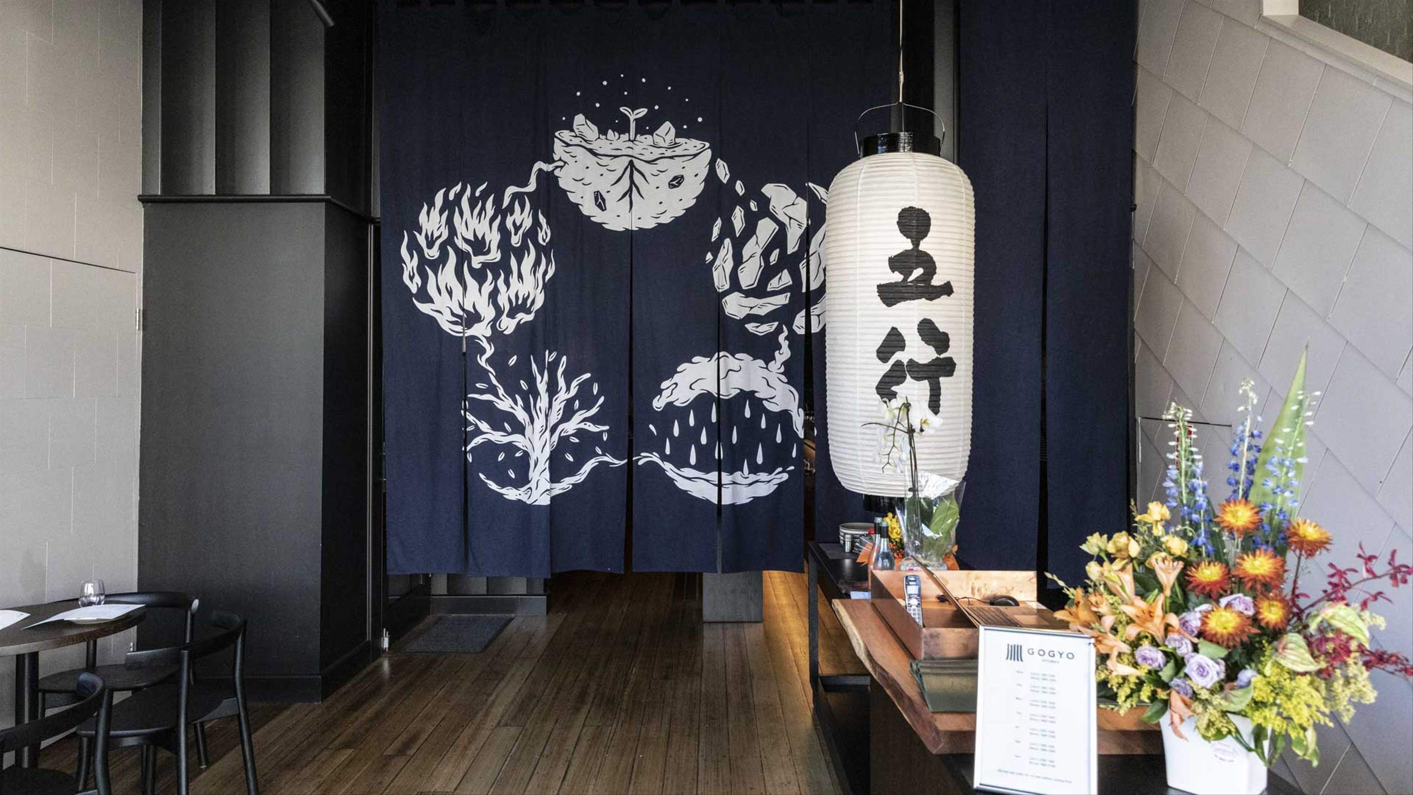 Gogyo Fitzroy, Fitzroy Review