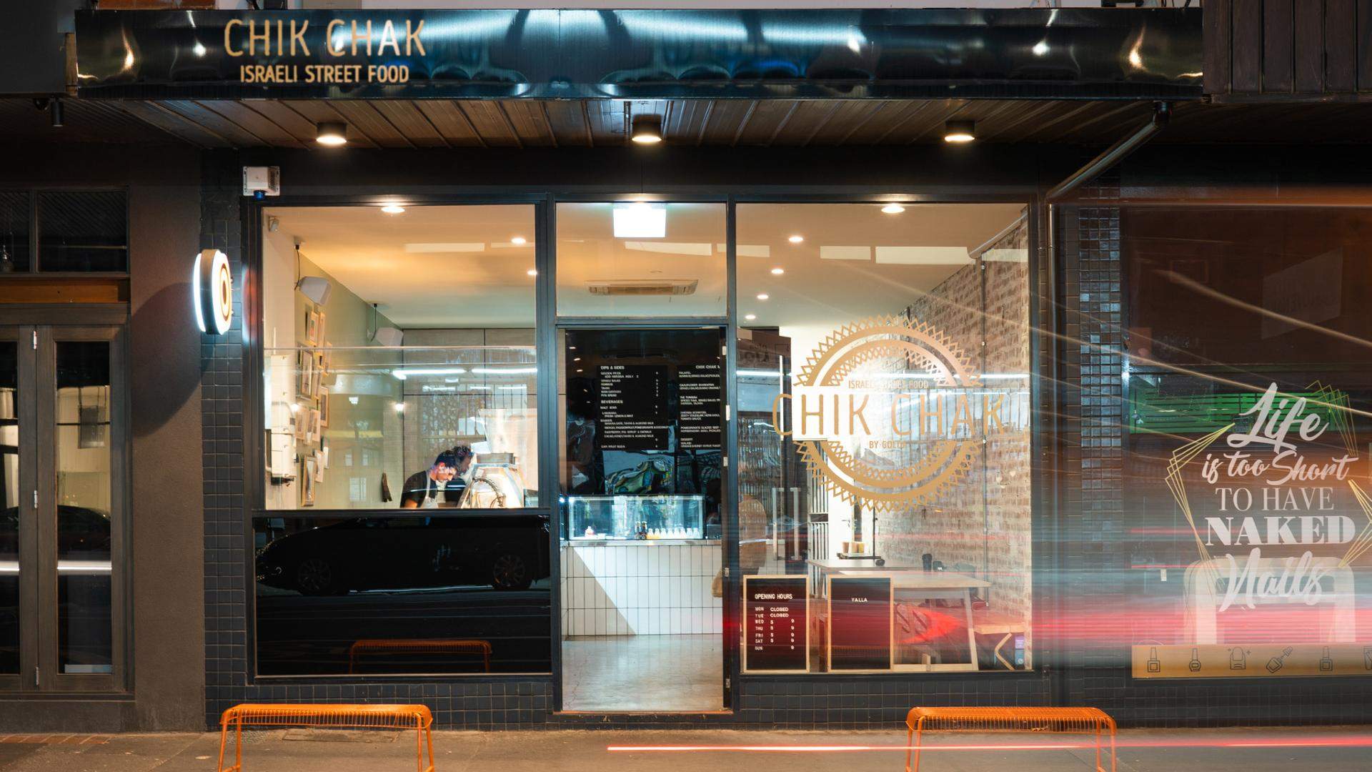 Chik Chak Is the New Vegan-Friendly Israeli Street Food Spot in ...