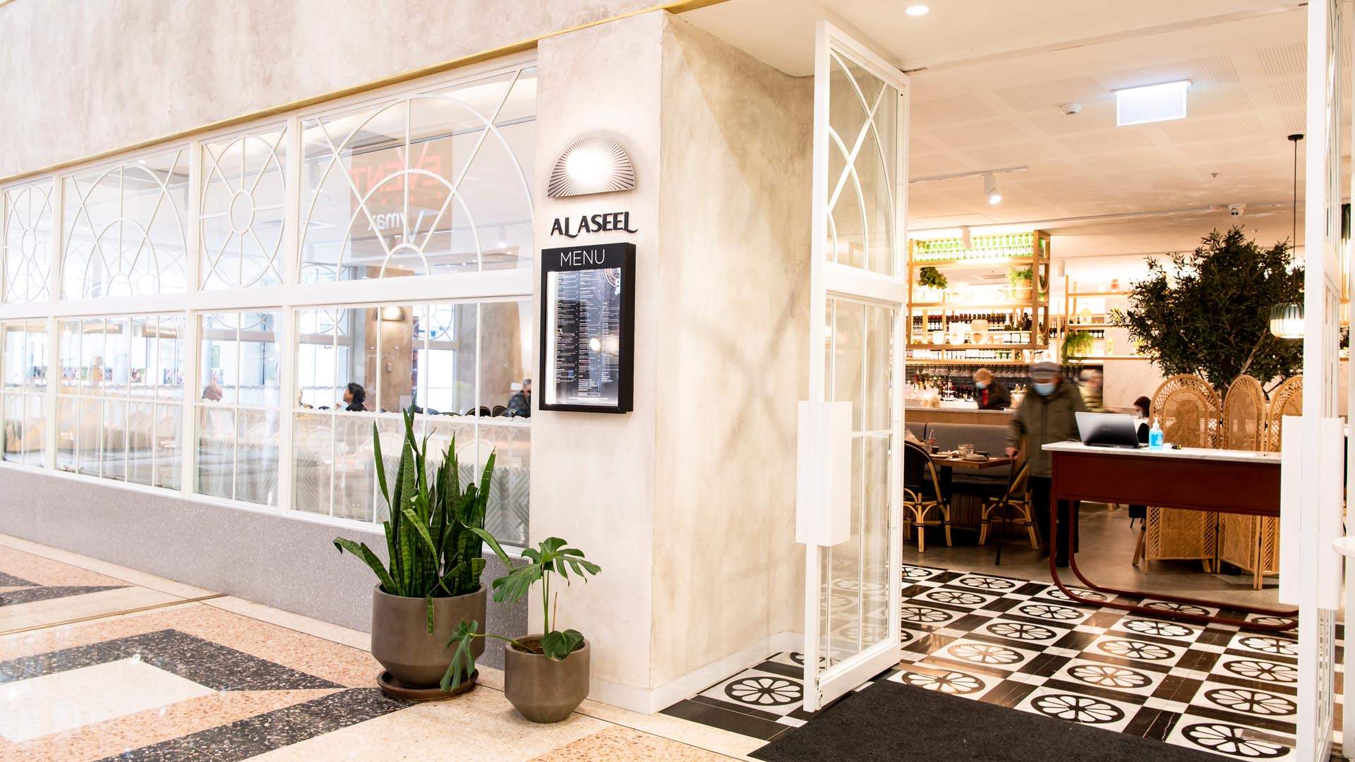 Al Aseel Restaurant Castle Hill, Castle Hill Review