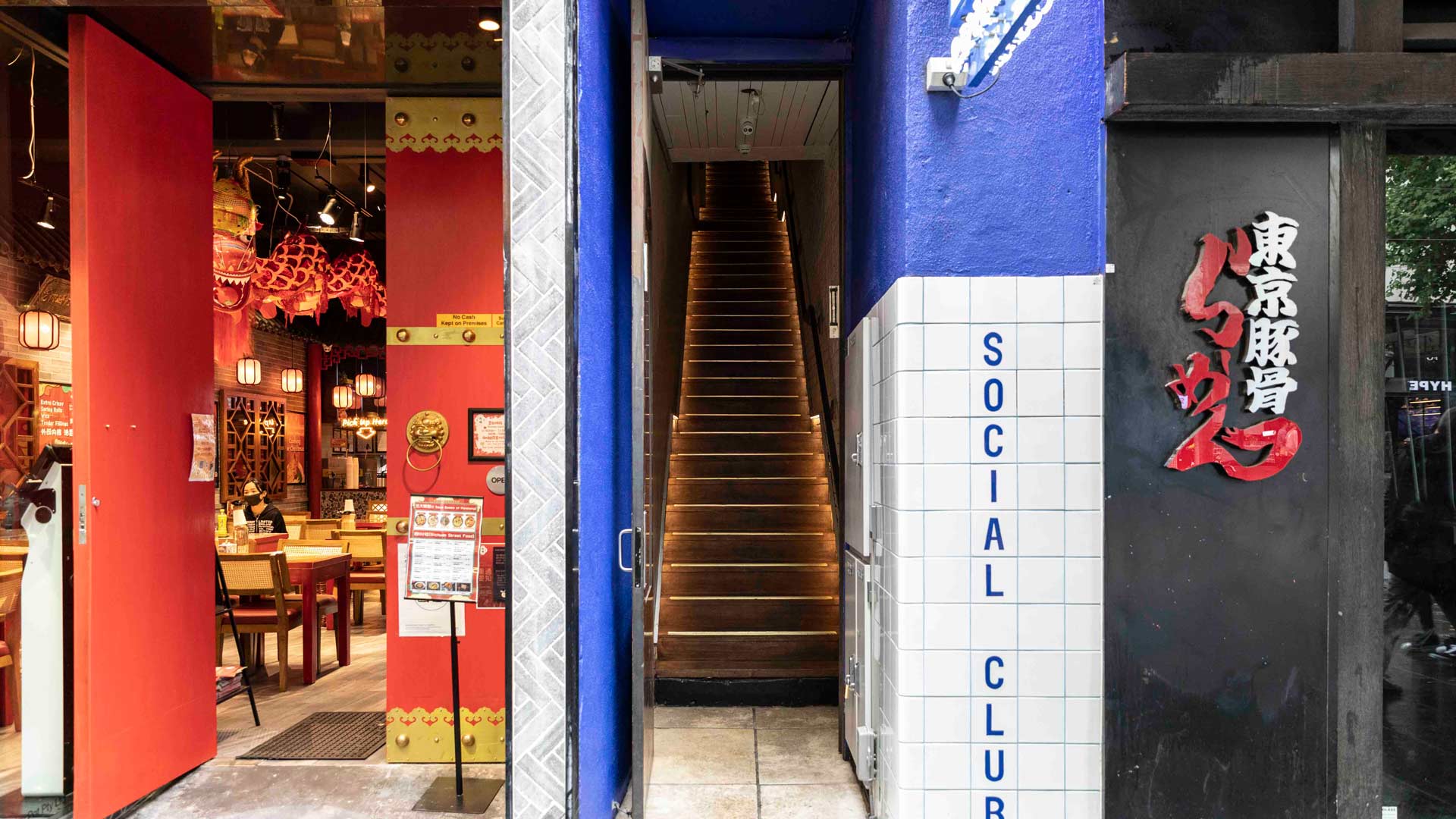 Dom's Social Club, Melbourne Review