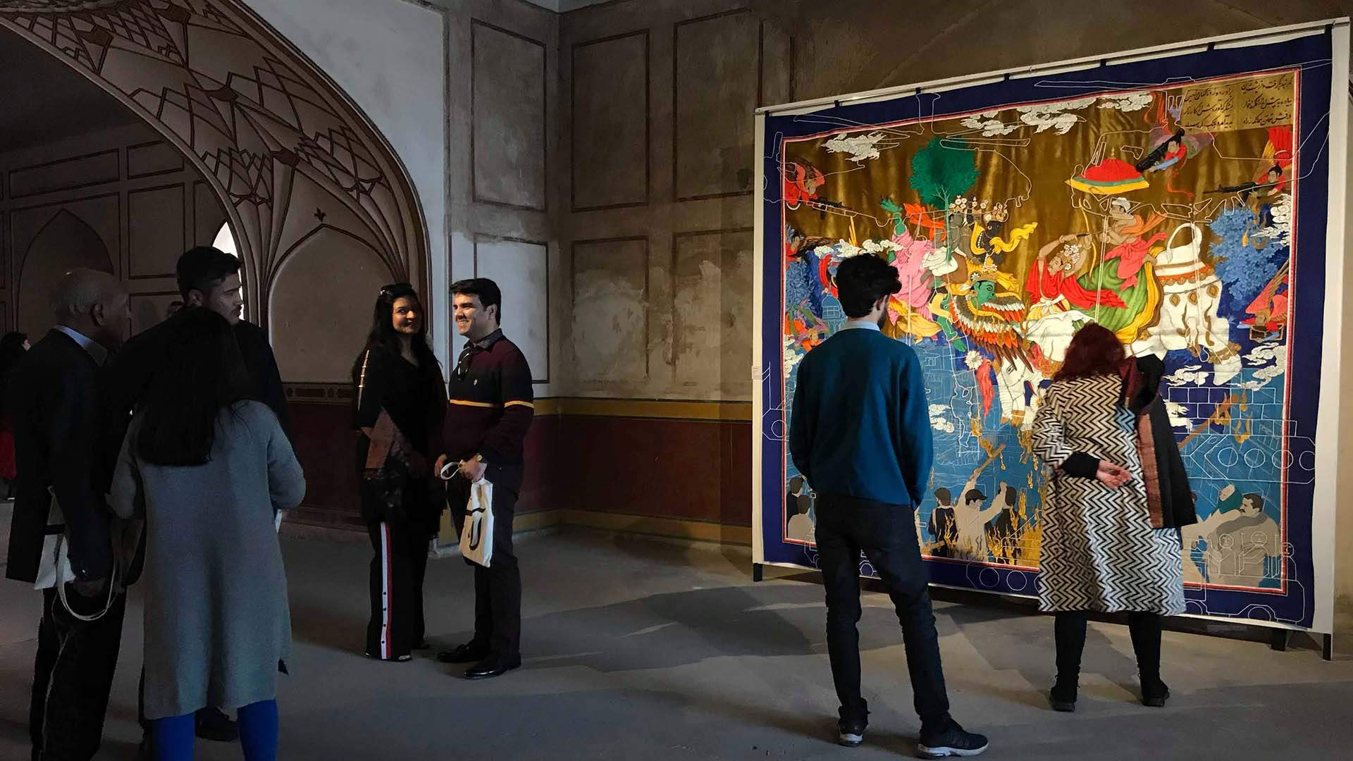 Khadim Ali: Invisible Border - Concrete Playground