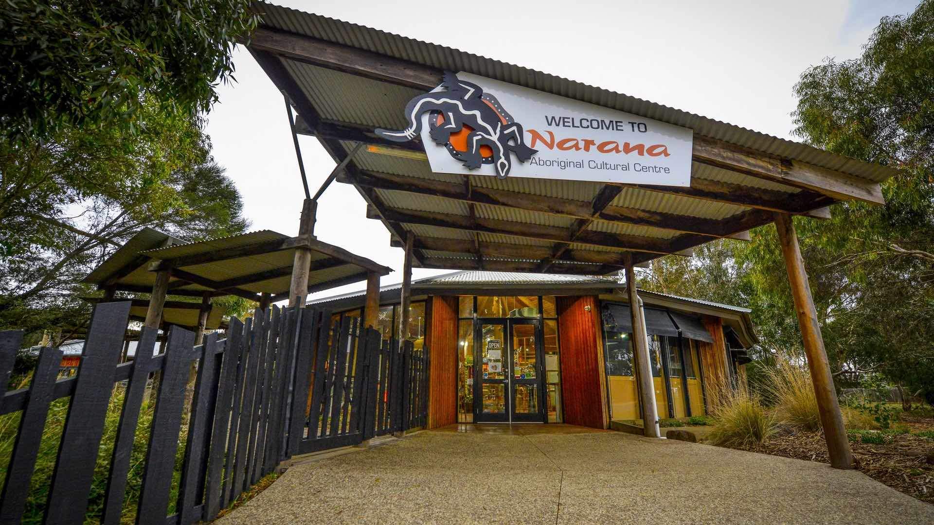 Narana Aboriginal Cultural Centre - Concrete Playground